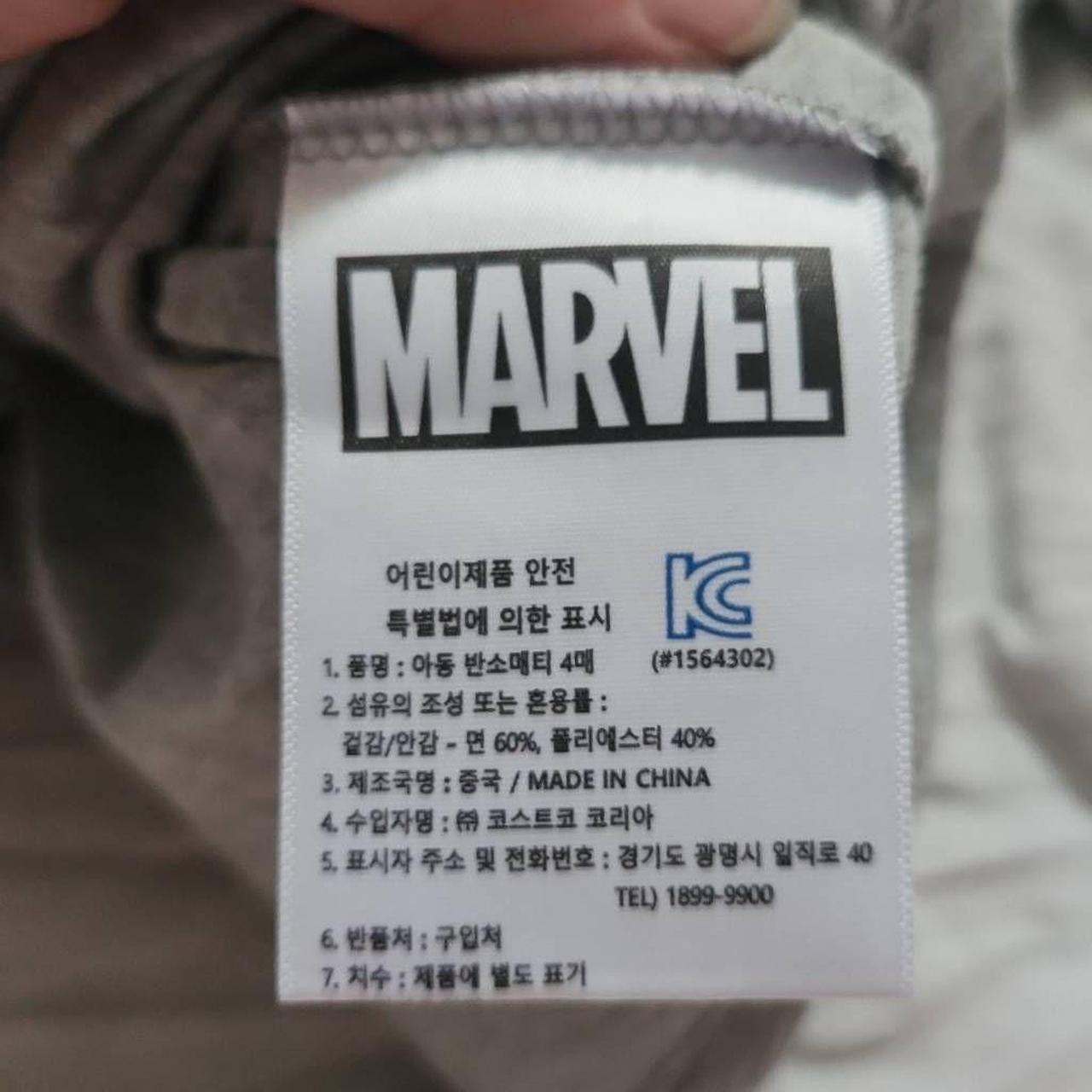 Marvel Boys Avengers Ringer Shirt - Size 6 -... - Depop