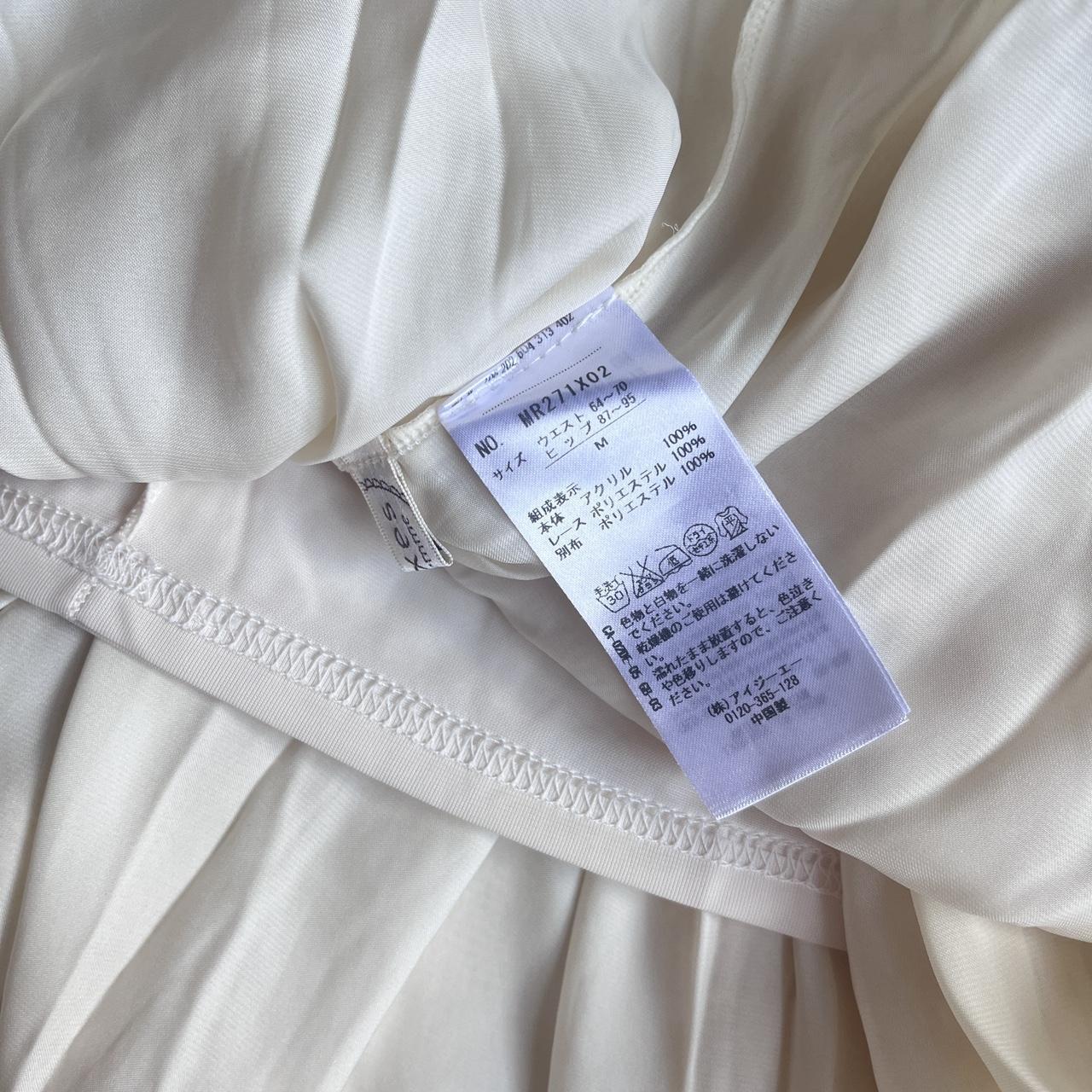 ꀾ'꒱°˖ Fur knit lace skirt brand：axes... - Depop