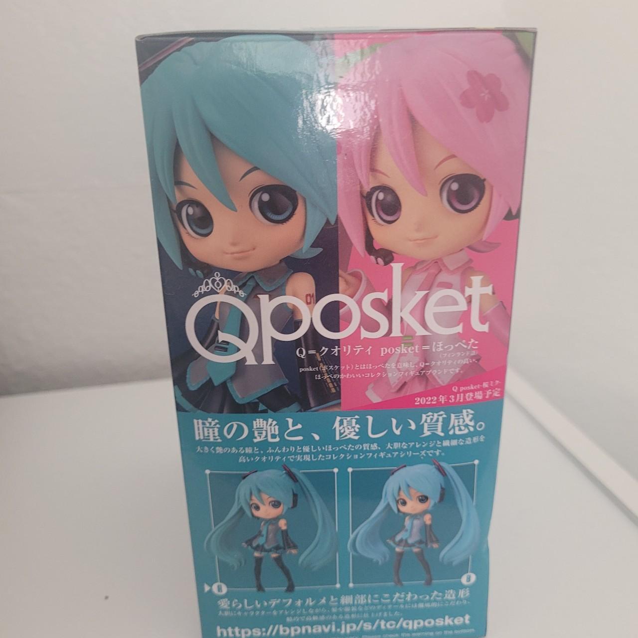 Hatsune Miku Q Posket #hatsunemiku #miku #anime... - Depop