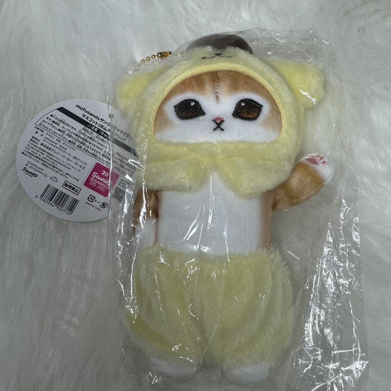 Sanrio x Mofusand Pompompurin Mascot keychain Plush... - Depop