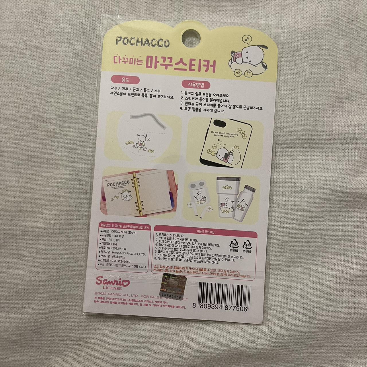pochacco sticker #sanrio #stickers #pochacco #cute... - Depop