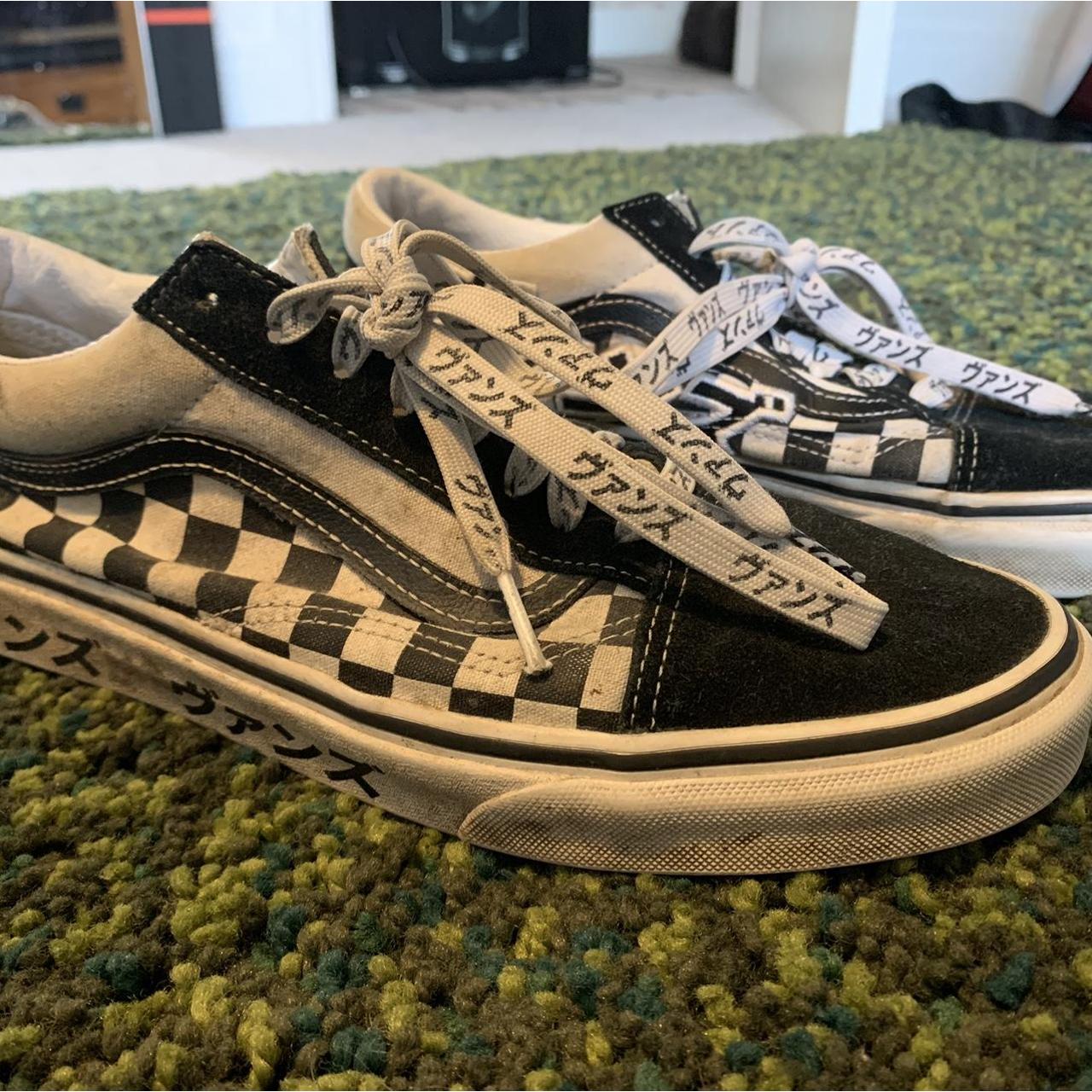 JAPANESE STYLE VANS IN SIZE 8.5 NOT IS GOOD... - Depop