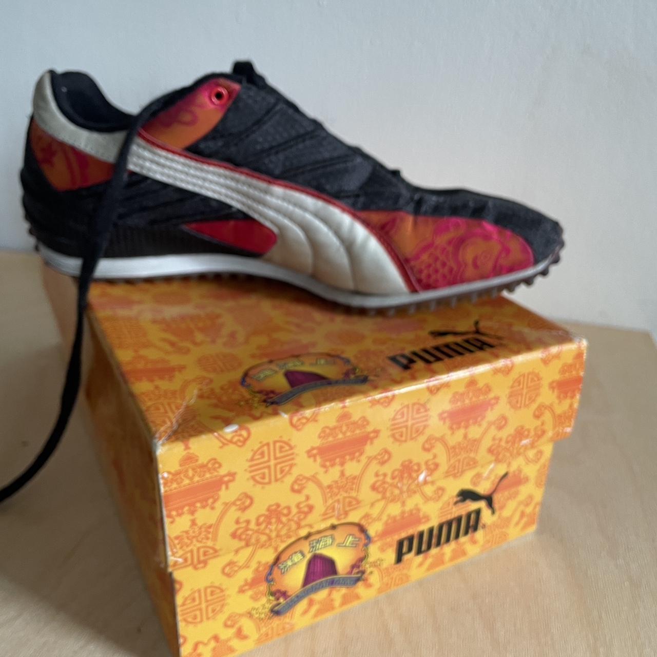 Limited edition vintage Shudoh Tang Pumas from 2003