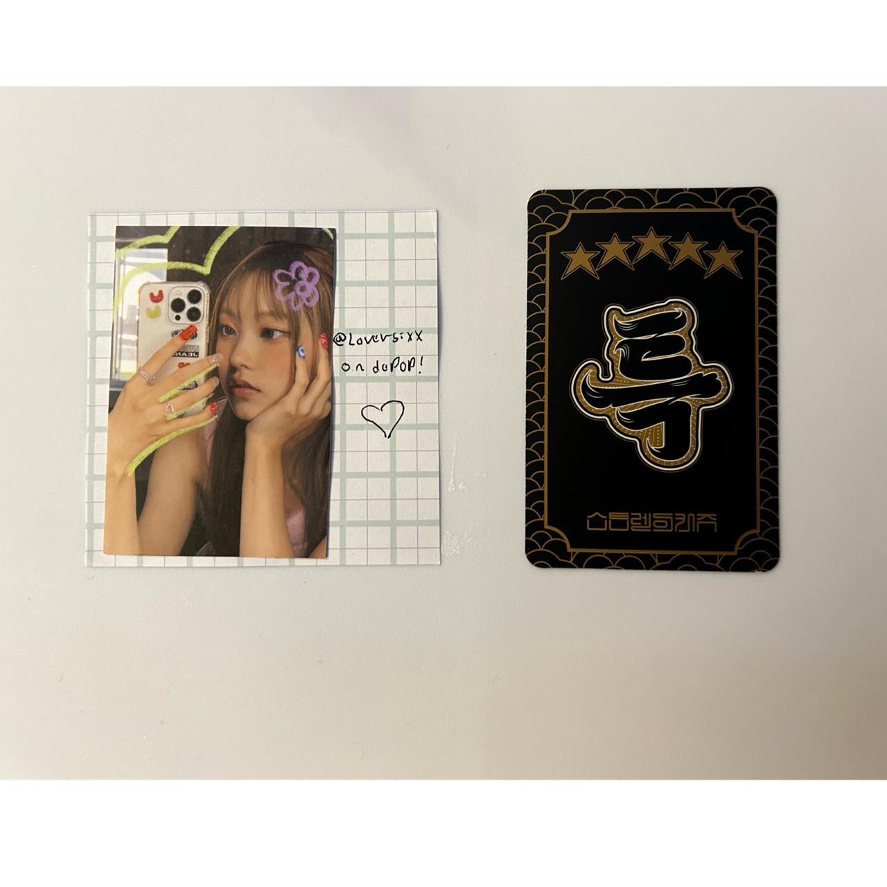 Hyunjin 5 star photocard target exclusive... - Depop