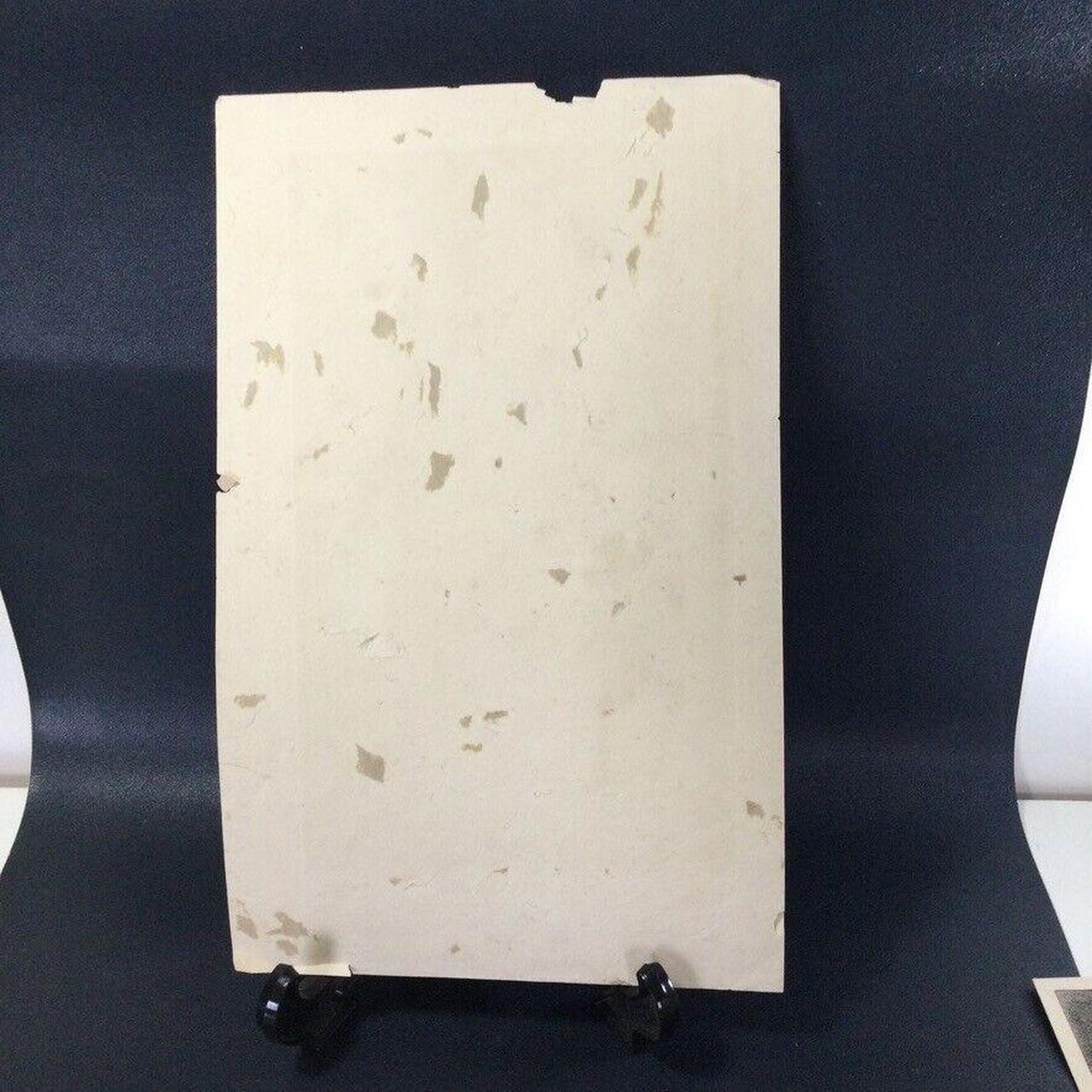 1800s ORIGINAL SLOCOMBE Etching Rouen, France Street... | Depop