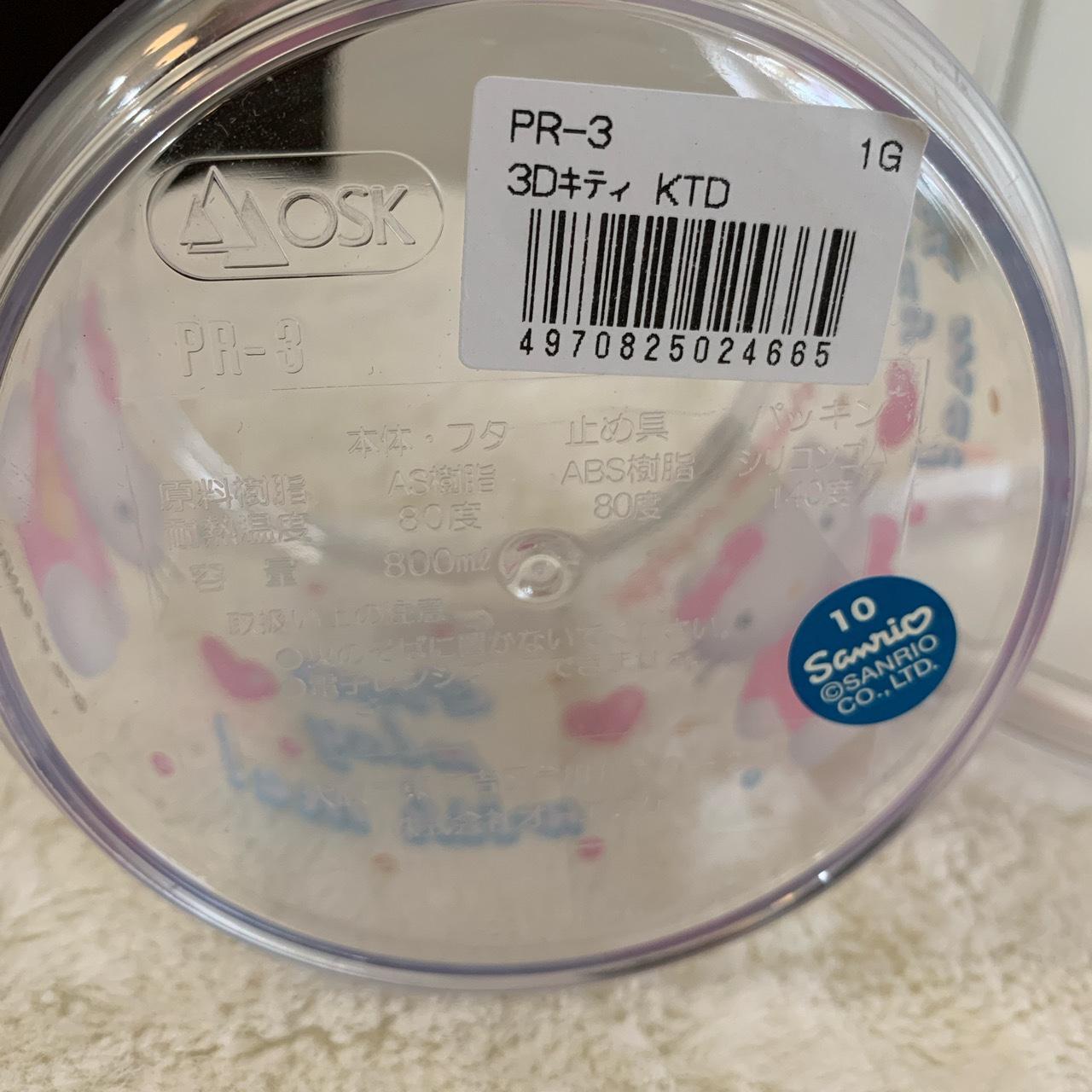 sanrio hello kitty plastic container with lid, from... - Depop