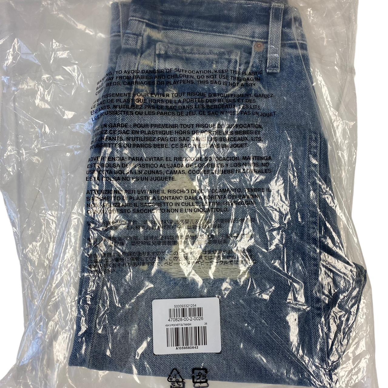 Yeezy X Gap Engineered by Balenciaga 5 Pocket Denim... - Depop