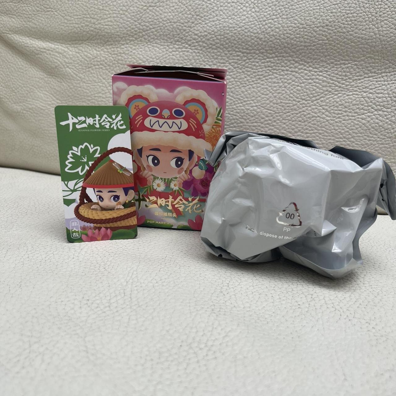 POPMART Seasonal Flowers series 🌸 June figure,... - Depop