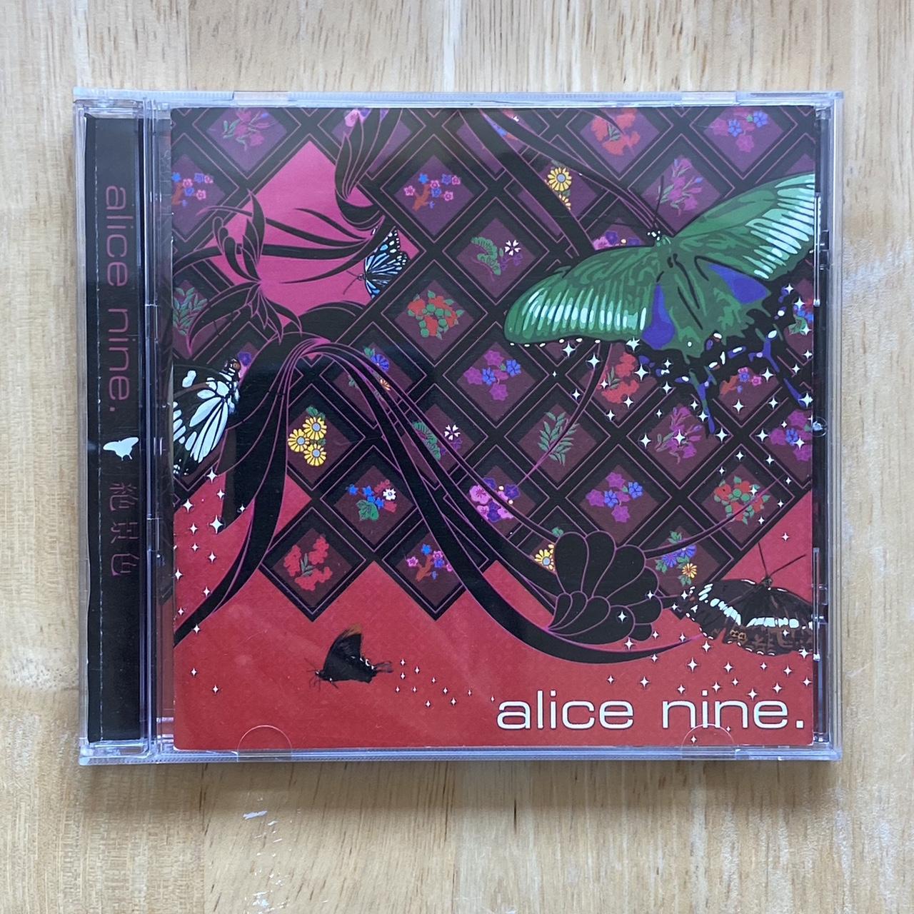 Here is Alice Nine’s first full length album... - Depop