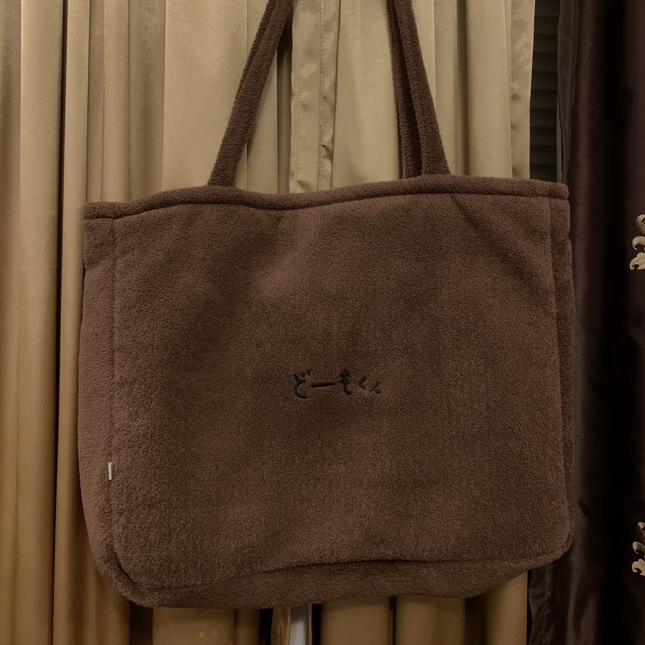 INTEREST CHECK!! Big Domo tote bag, very... - Depop