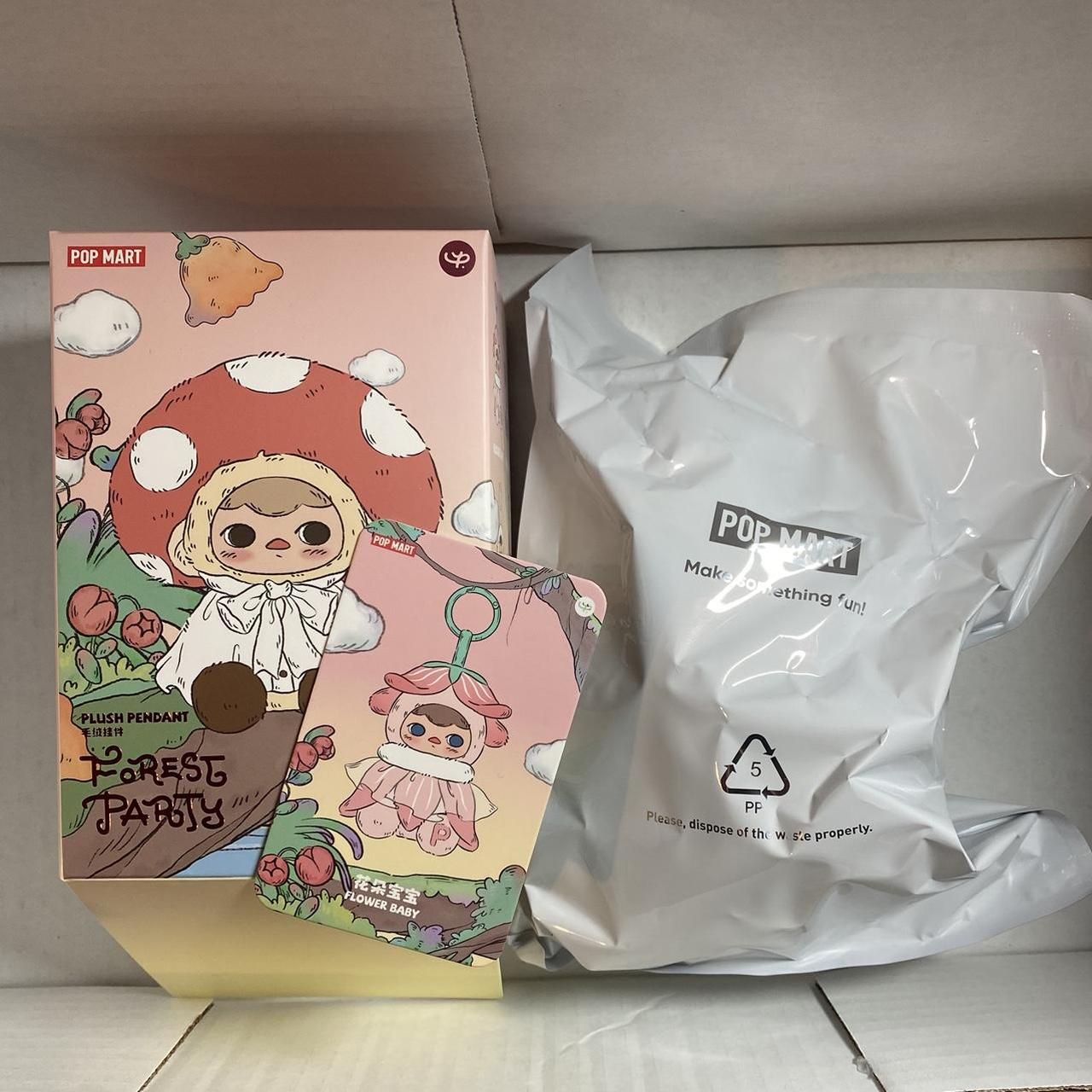 POP MART PUCKY FOREST PARTY PENDANT BUNDLE CONFIRMED... | Depop