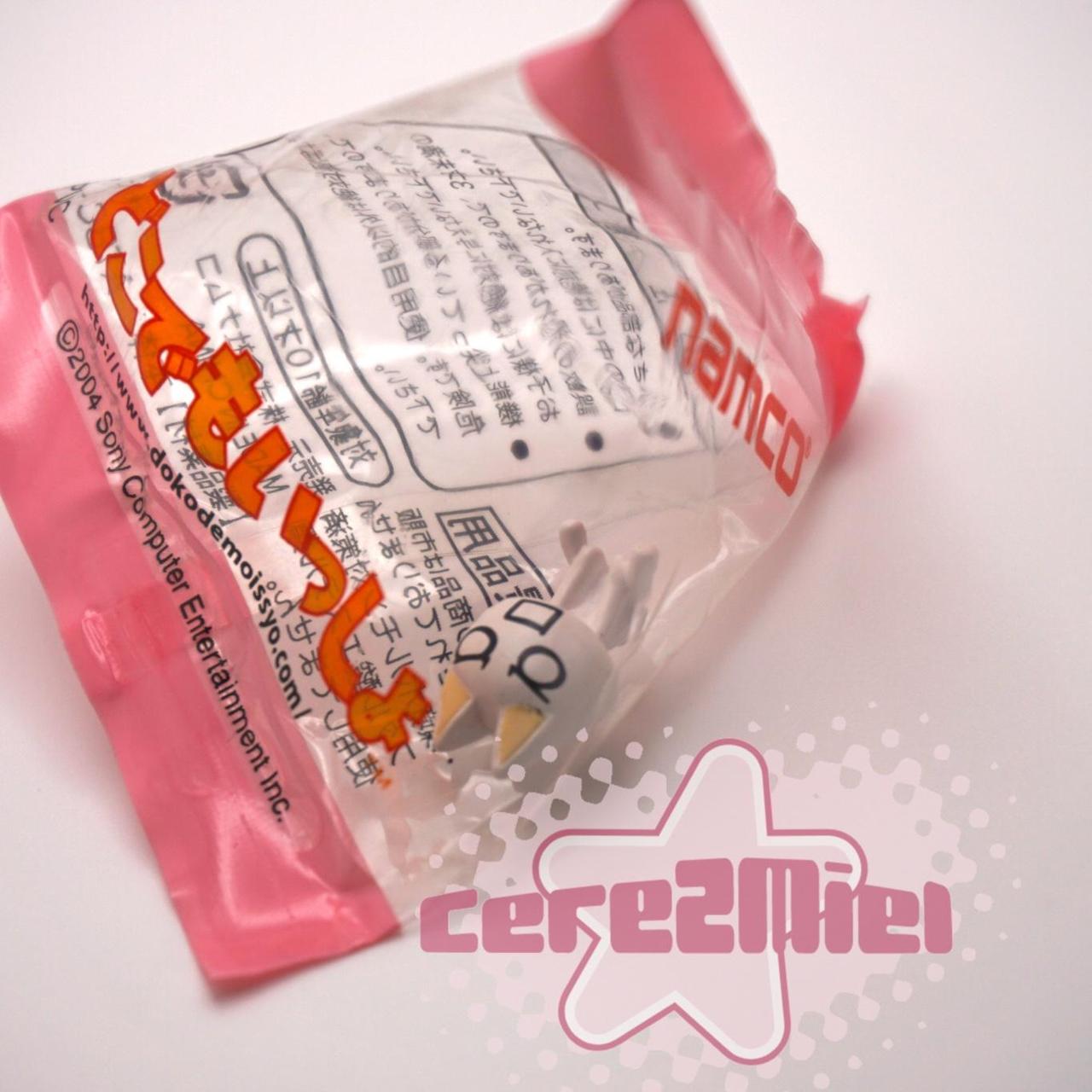 Toro Inoue Mini Figure Doko Demo Issho super Sony... - Depop