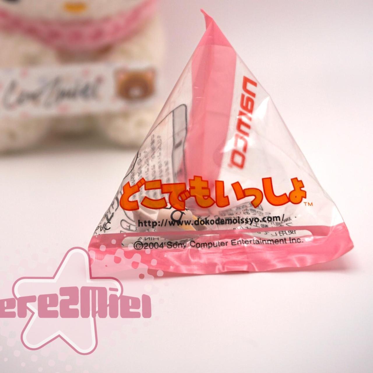 Toro Inoue Mini Figure Doko Demo Issho super Sony... - Depop