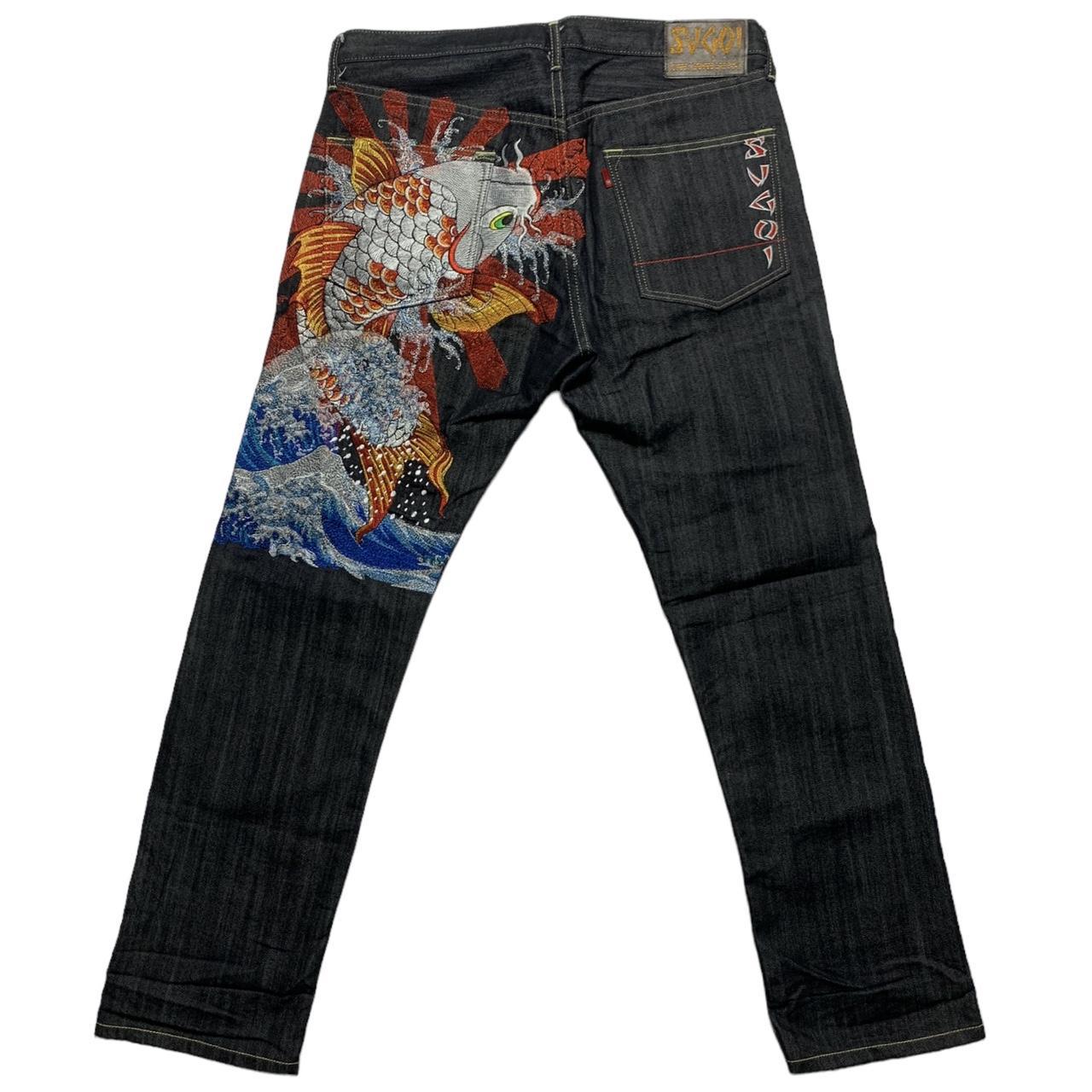 Sugoi Jeans Super sick koi fish embroidery , crazy... - Depop