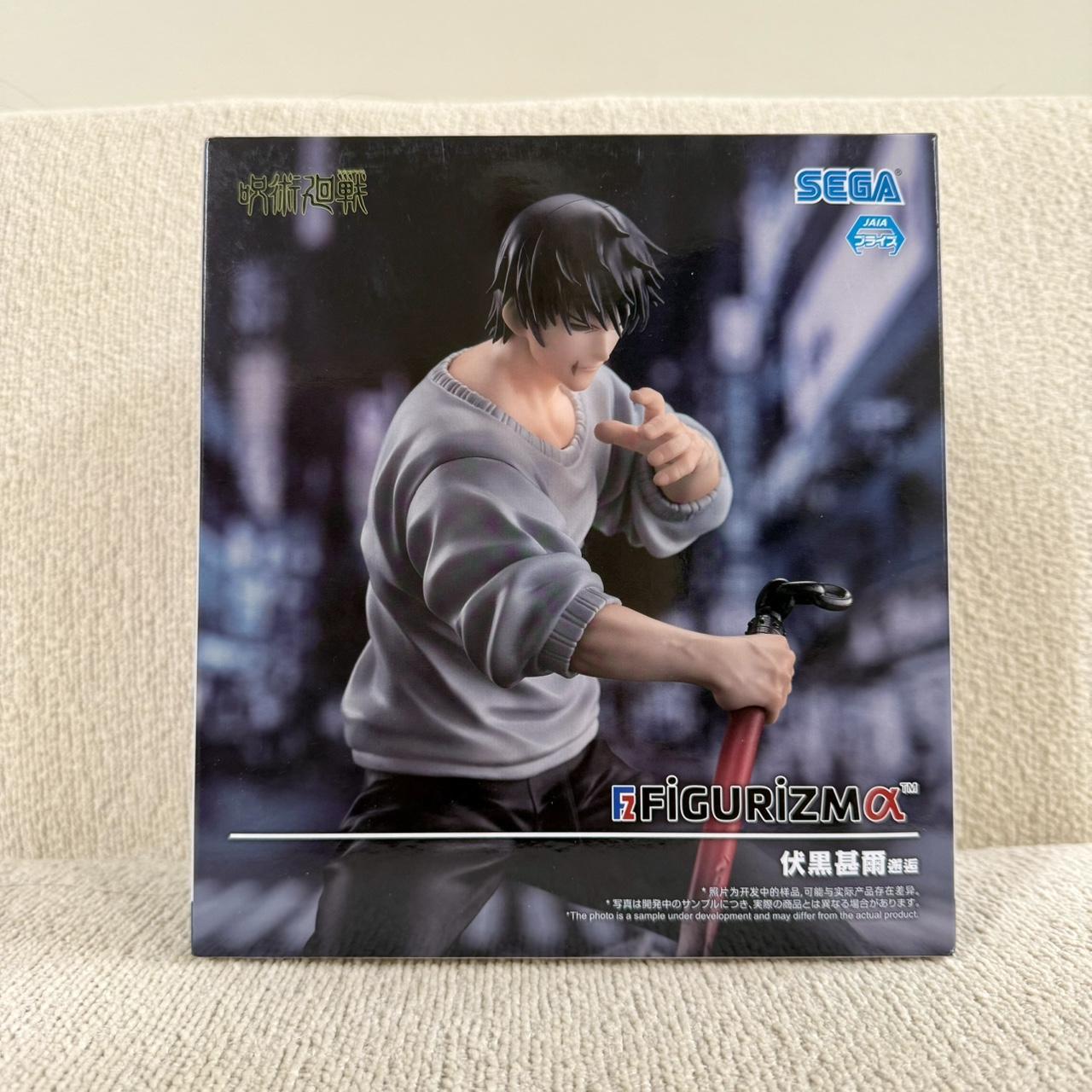 Jujutsu Kaisen - Toji Fushiguro FIGURiZM Prize... | Depop