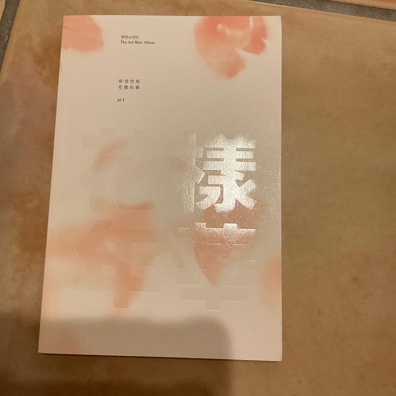 BTS Hyyh pt 1 album. Comes with Photobook and CD... - Depop