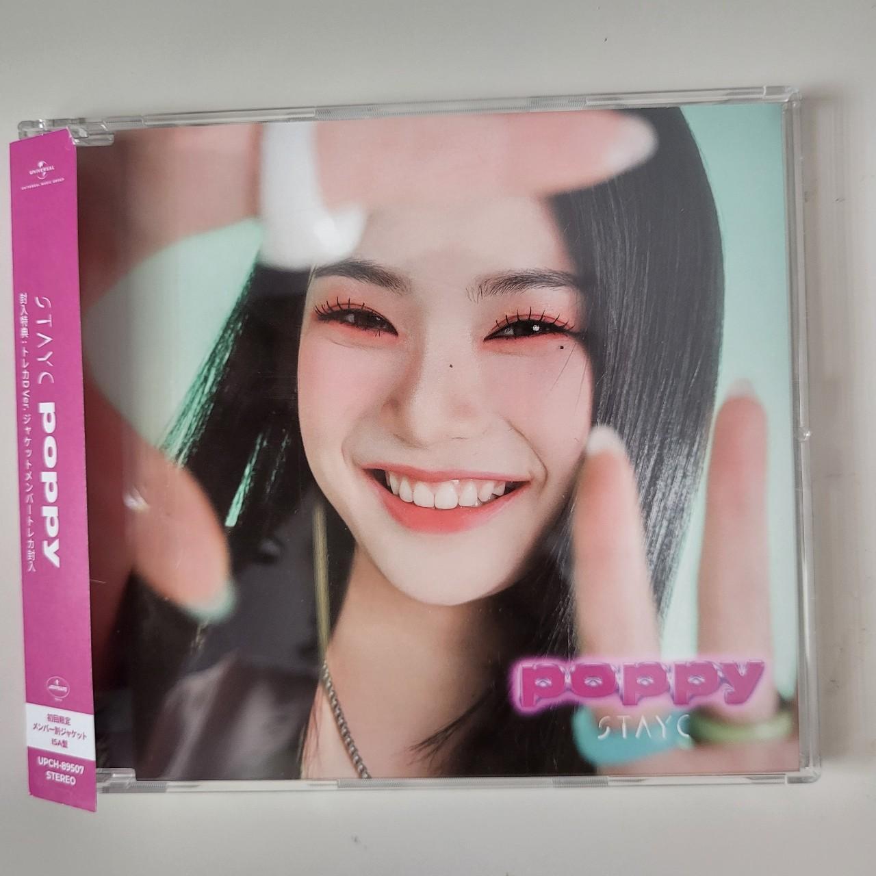 Wts stayc isa poppy cd jewel case solo jacket Has a... - Depop