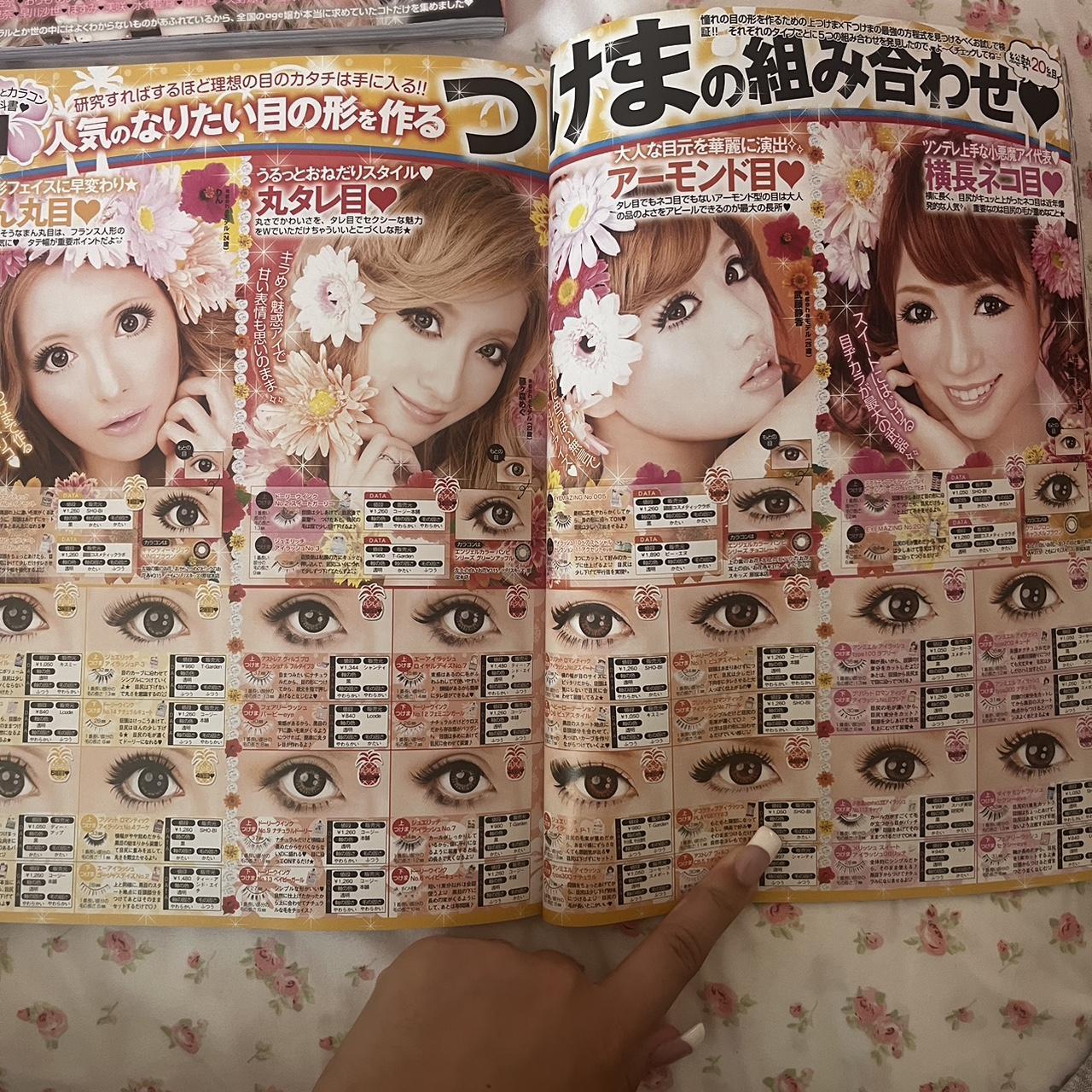 ageha japanese fashion magazine! ALSO SELLING Set... - Depop