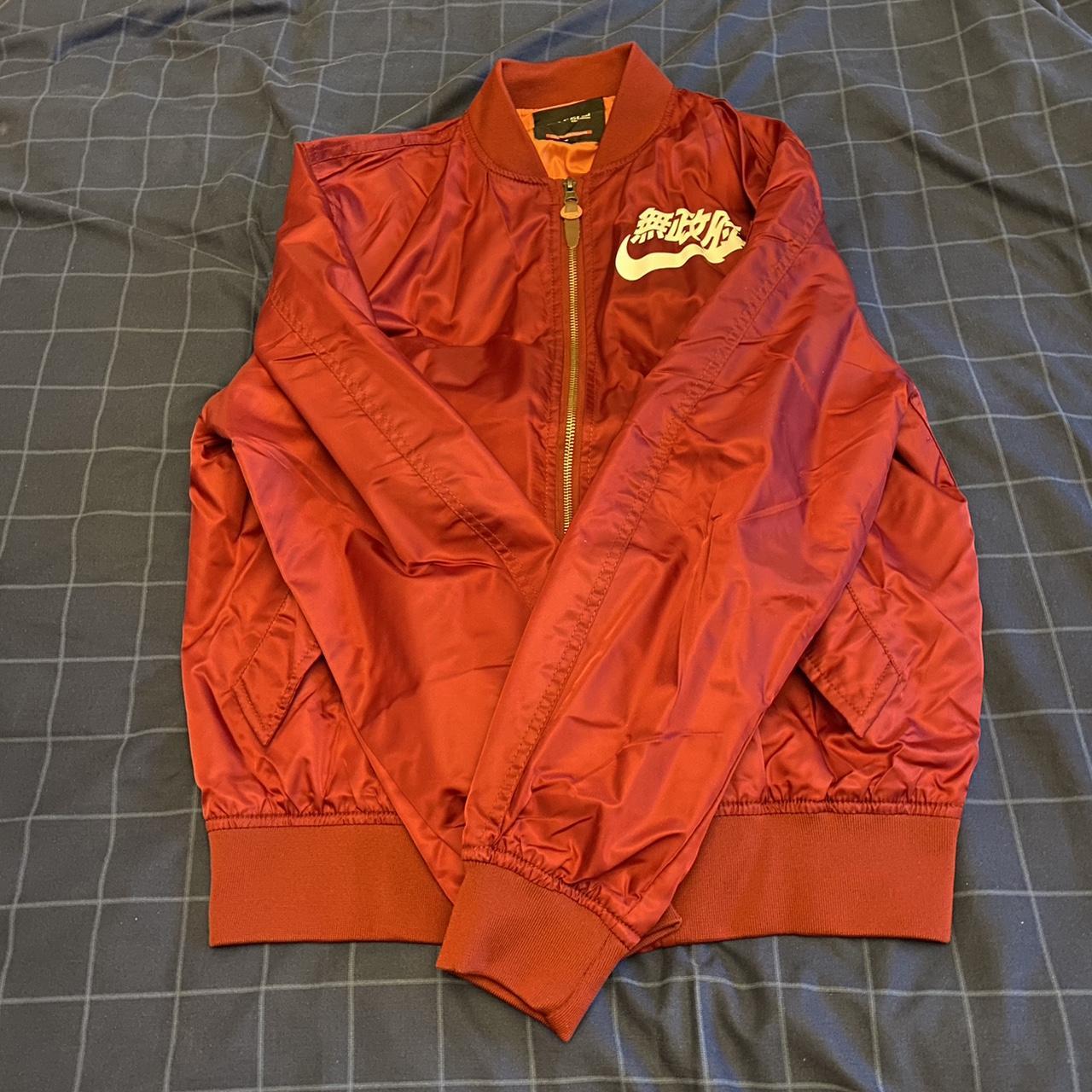 Air Japan ™ Bomber Jacket Lightweight Japanese... - Depop