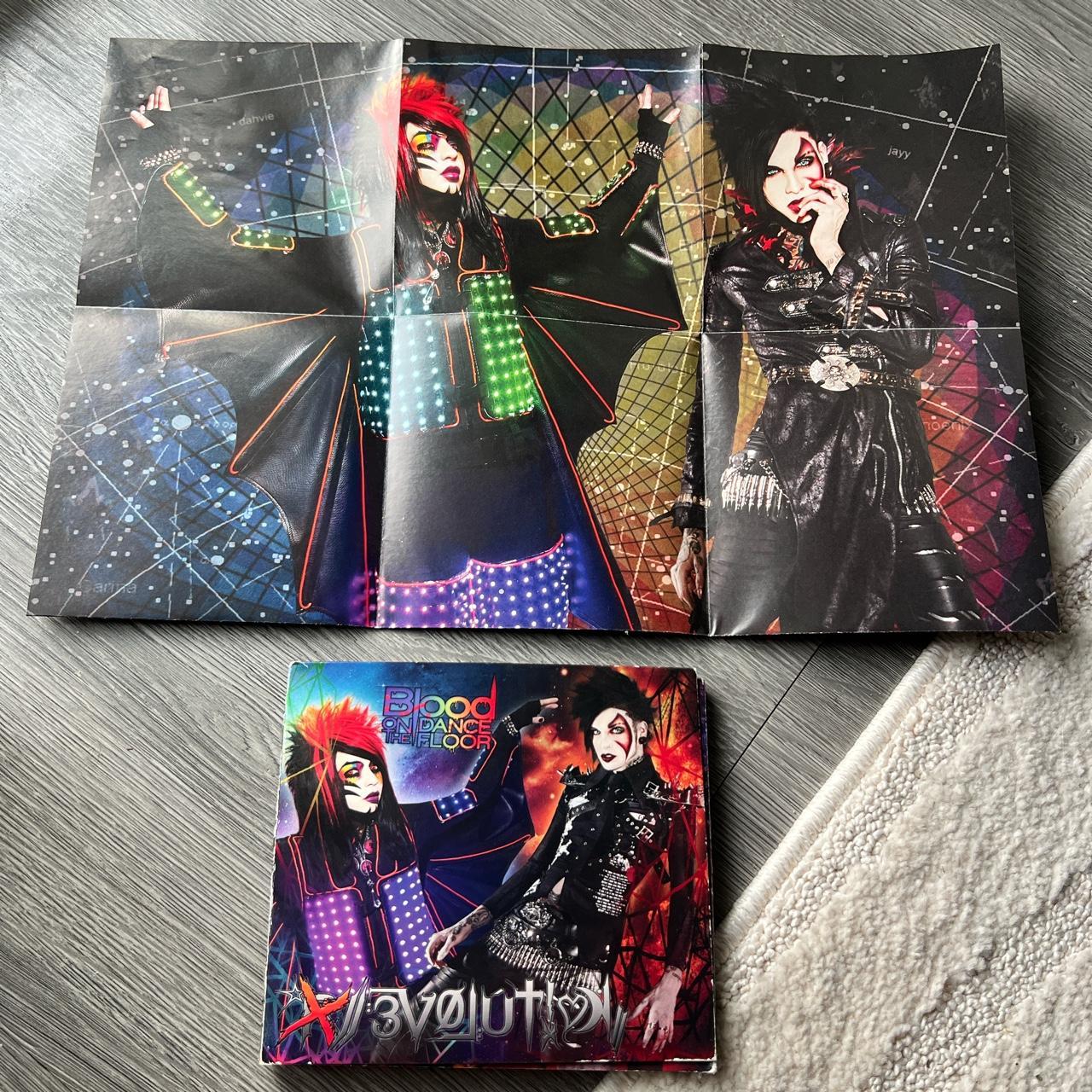 Botdf revolution cd w/ poster Released in 2012 - Depop