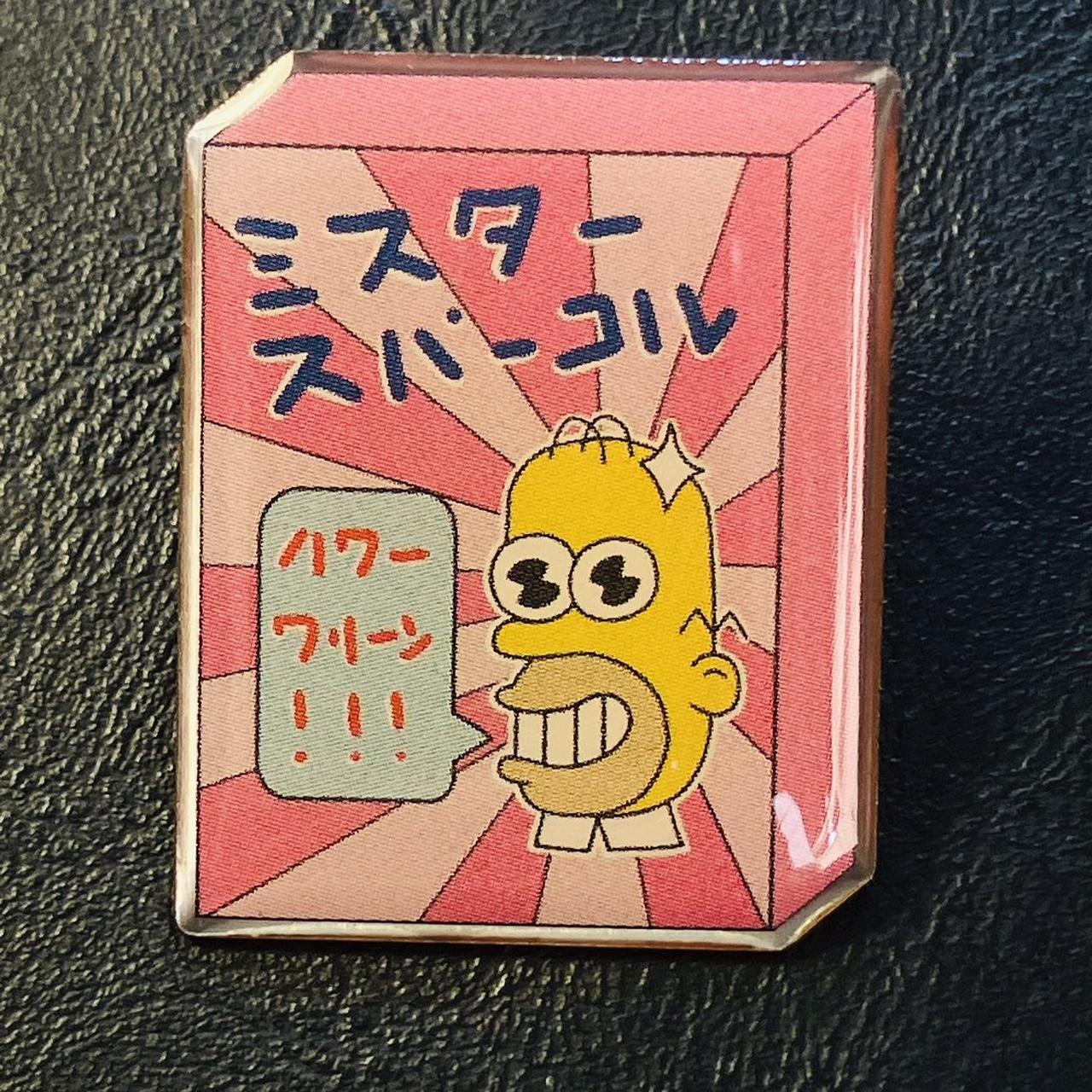 Homer Simpson Japanese language pin #HomerSimpson... - Depop