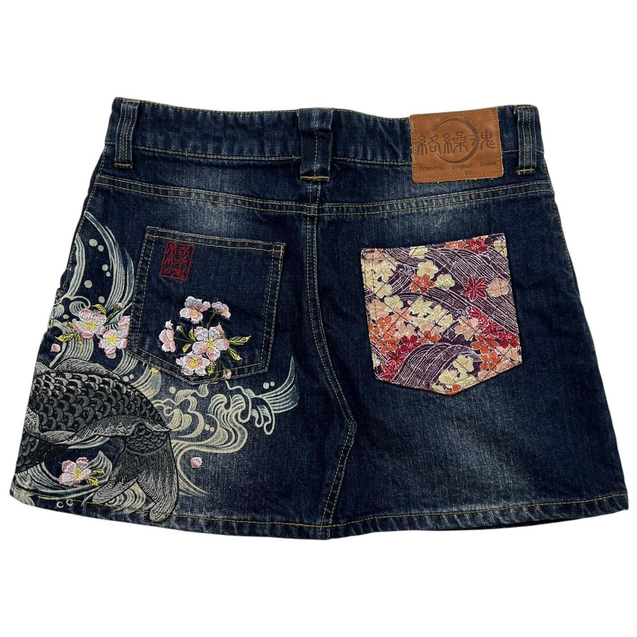 Vintage Karakuri Embroidered Koi Fish Denim Skirt -... | Depop