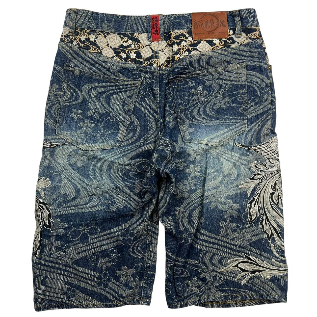 Vintage Karakuri Tamashii Embroidered Phoenix... | Depop