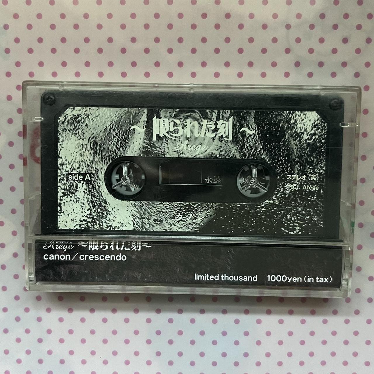 Rare VKEI Arege cresendo visual kei rock band japan... - Depop