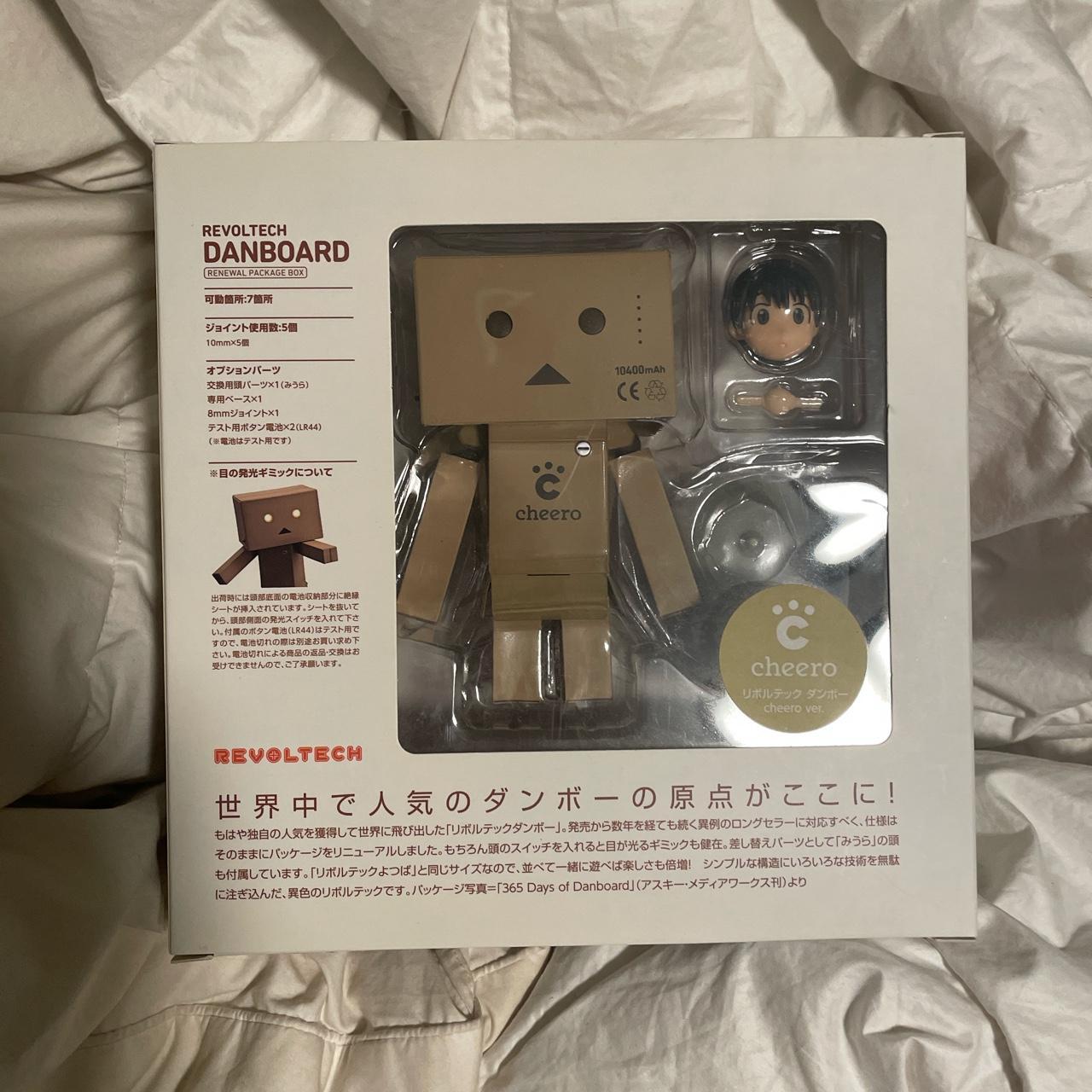REVOLTECH DANBOARD From yotsuba, danbo! Never... - Depop