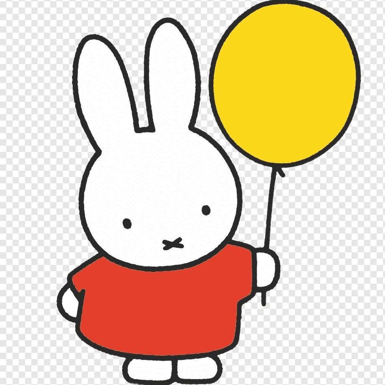 Crochet Miffy Plush Height: 11 inches tall Please... - Depop