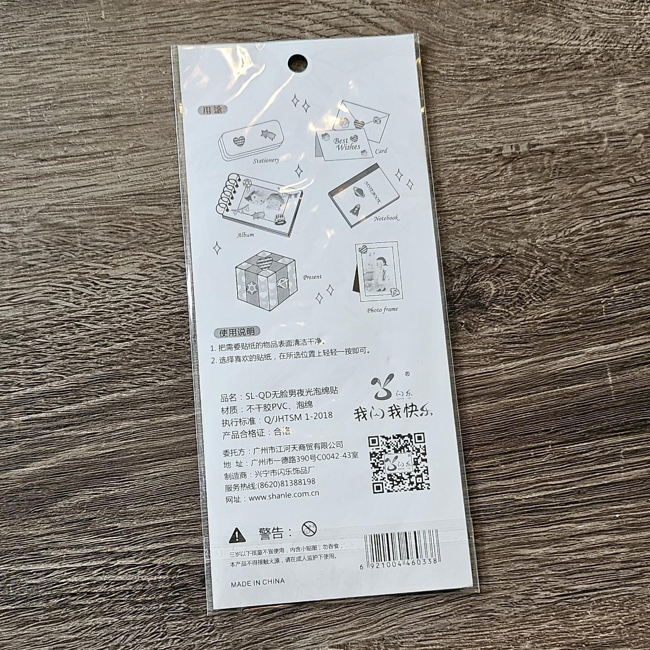 Spirited Away Noh Face Foam Sticker Sheet This... - Depop