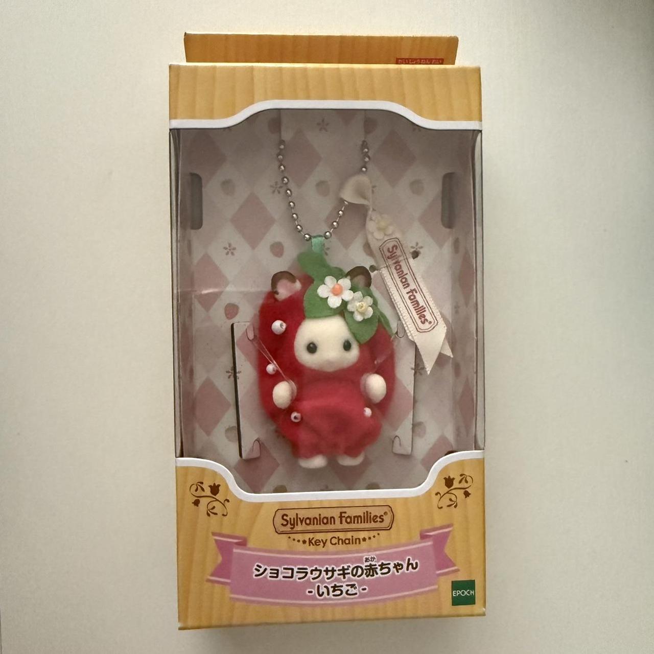 calico critters key chain strawberry chocolate... - Depop