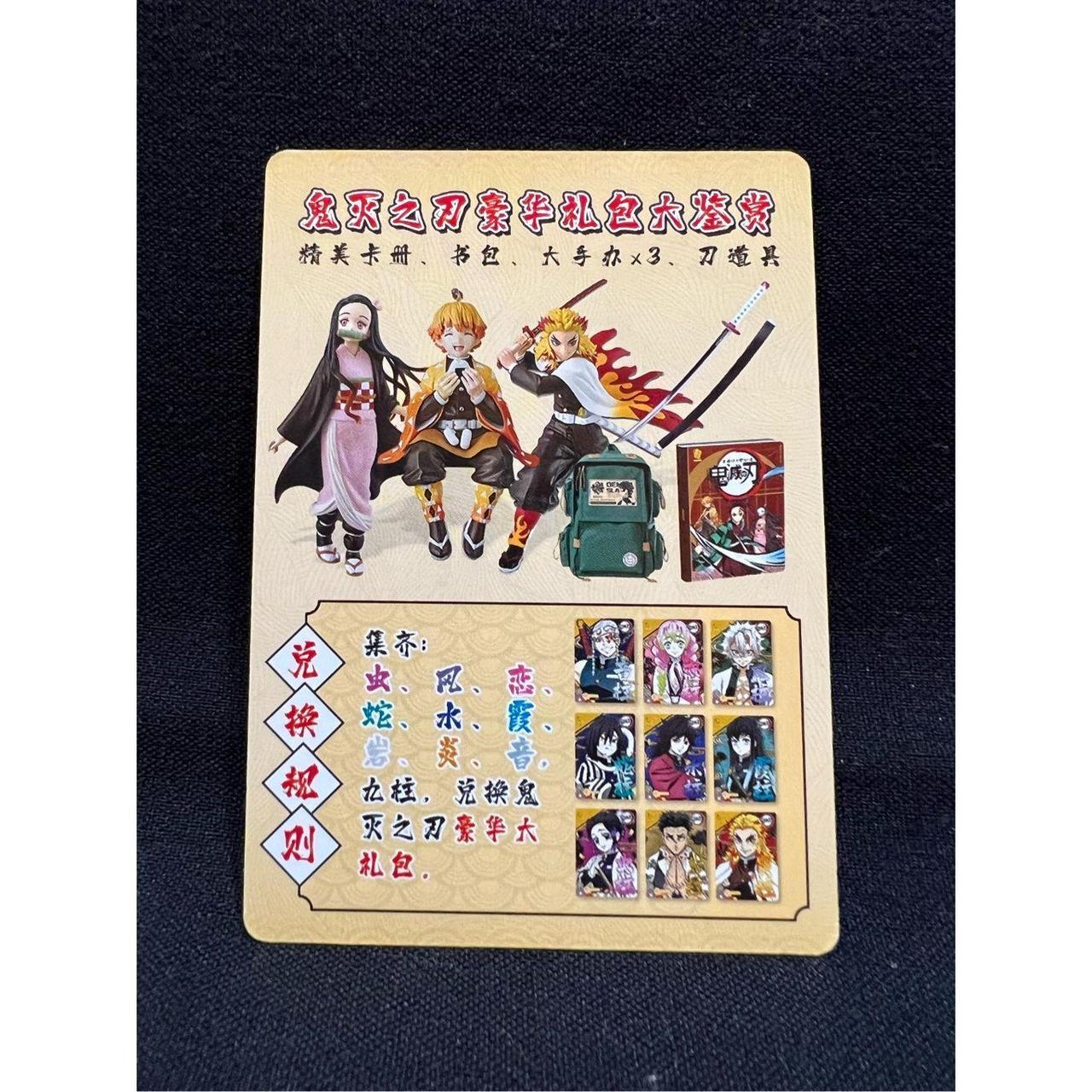 Demon Slayer Anime Tengen Uzui Trading Card In Great... - Depop