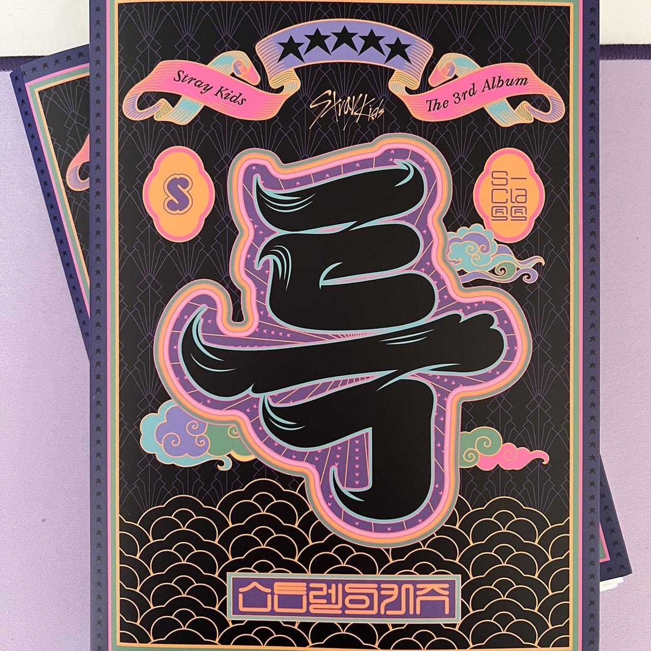 Stray Kids - S Class Album - Limited Version -... - Depop