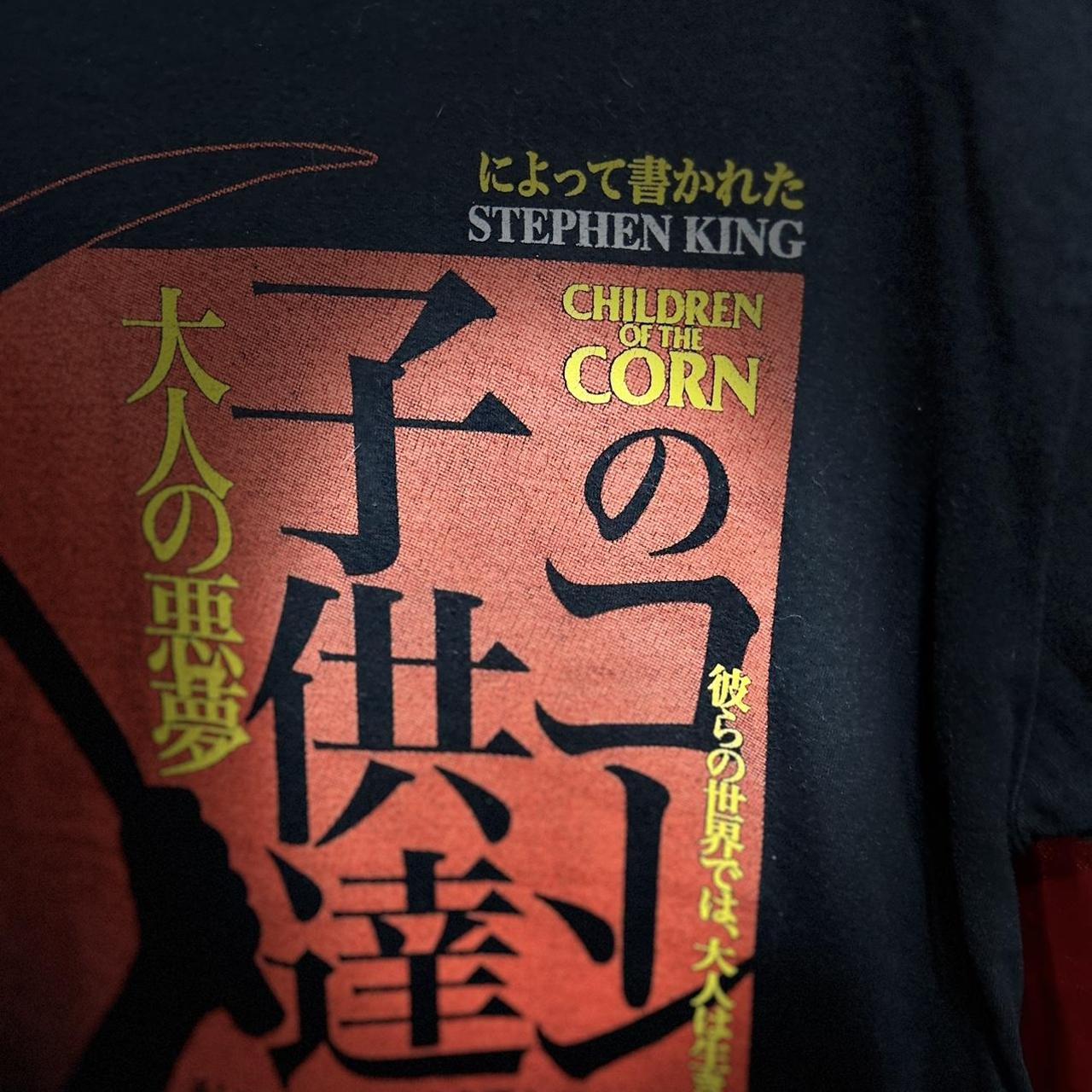 “Children of the Corn” Rucking Fotten Movie T-Shirt... - Depop