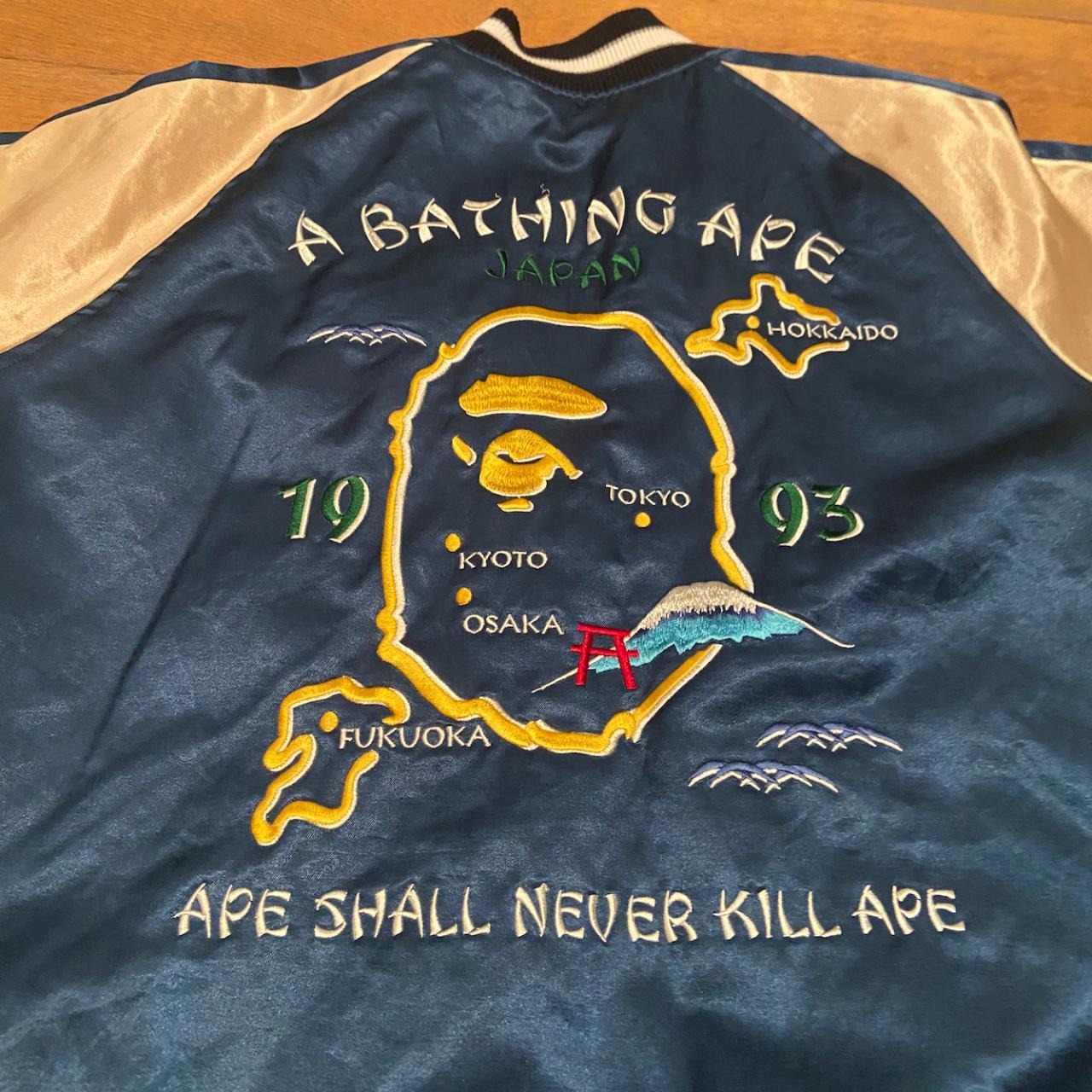 LIMITED EDITION BAPE JACKET - 1993 A bathing ape... - Depop