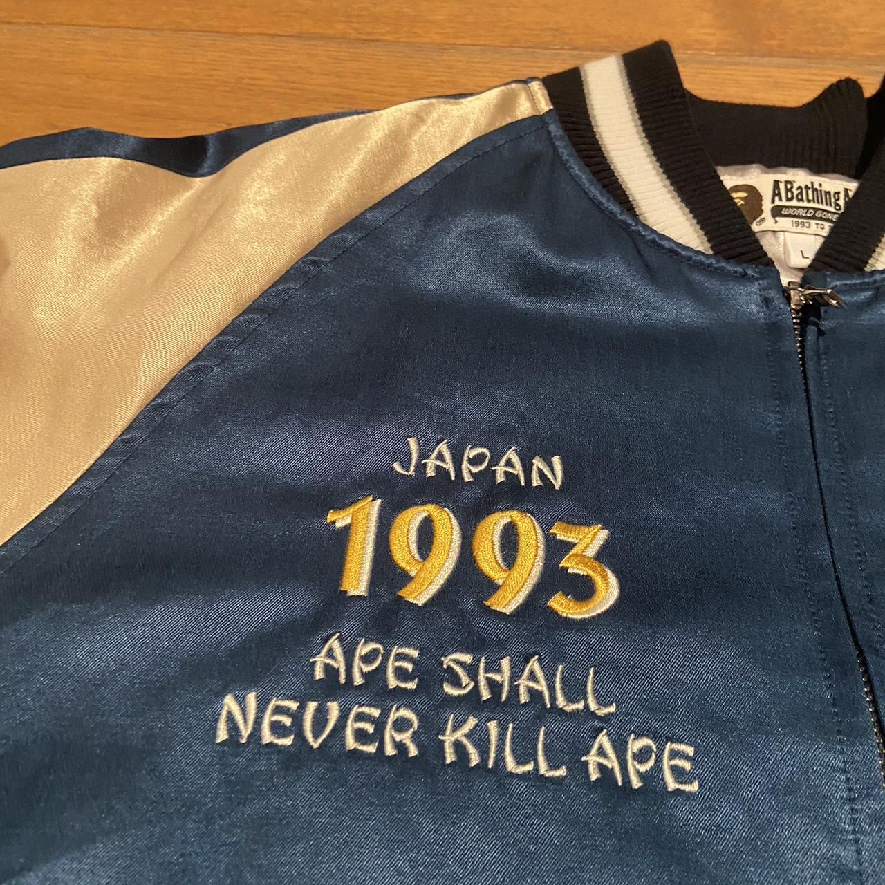 LIMITED EDITION BAPE JACKET - 1993 A bathing ape... - Depop