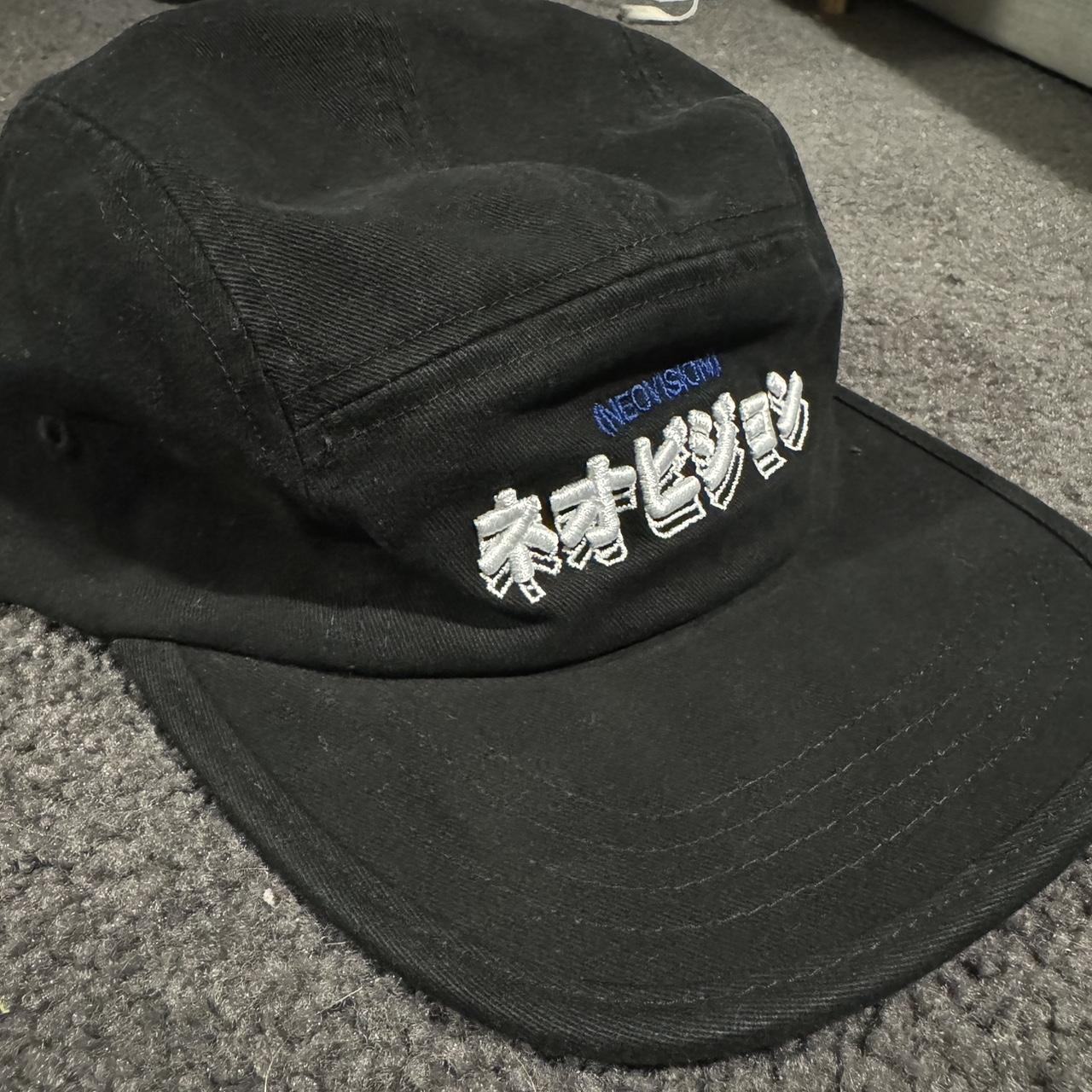 Neovision dad cap Never worn out still has tag One size - Depop