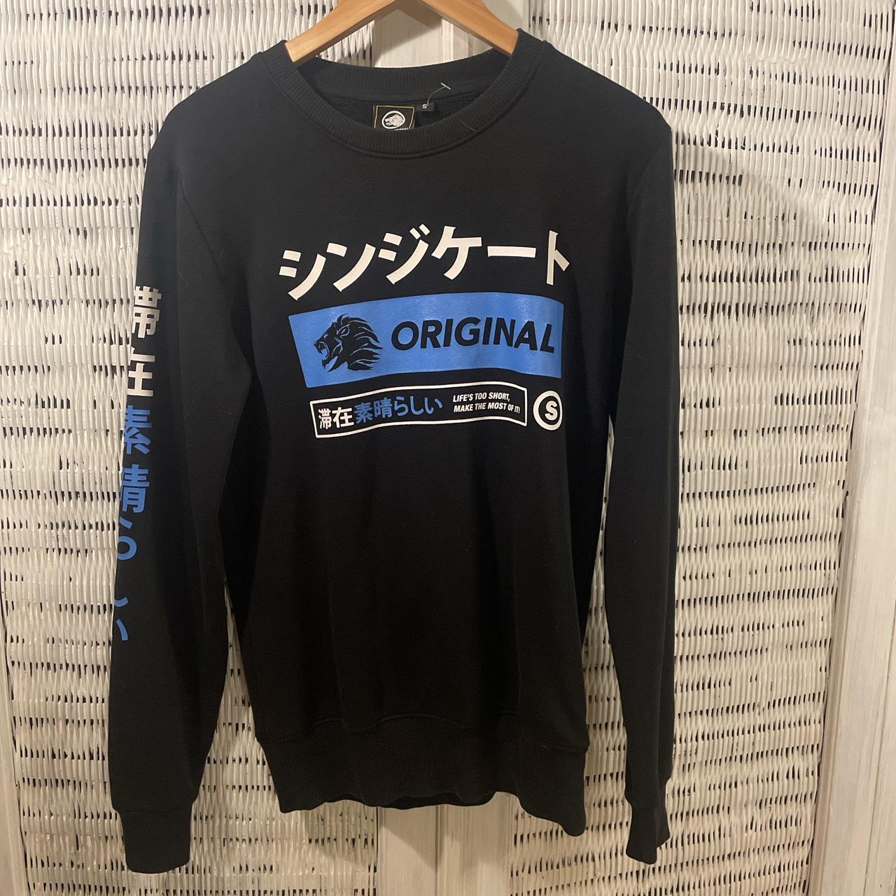 Black syndicate jumper - Depop