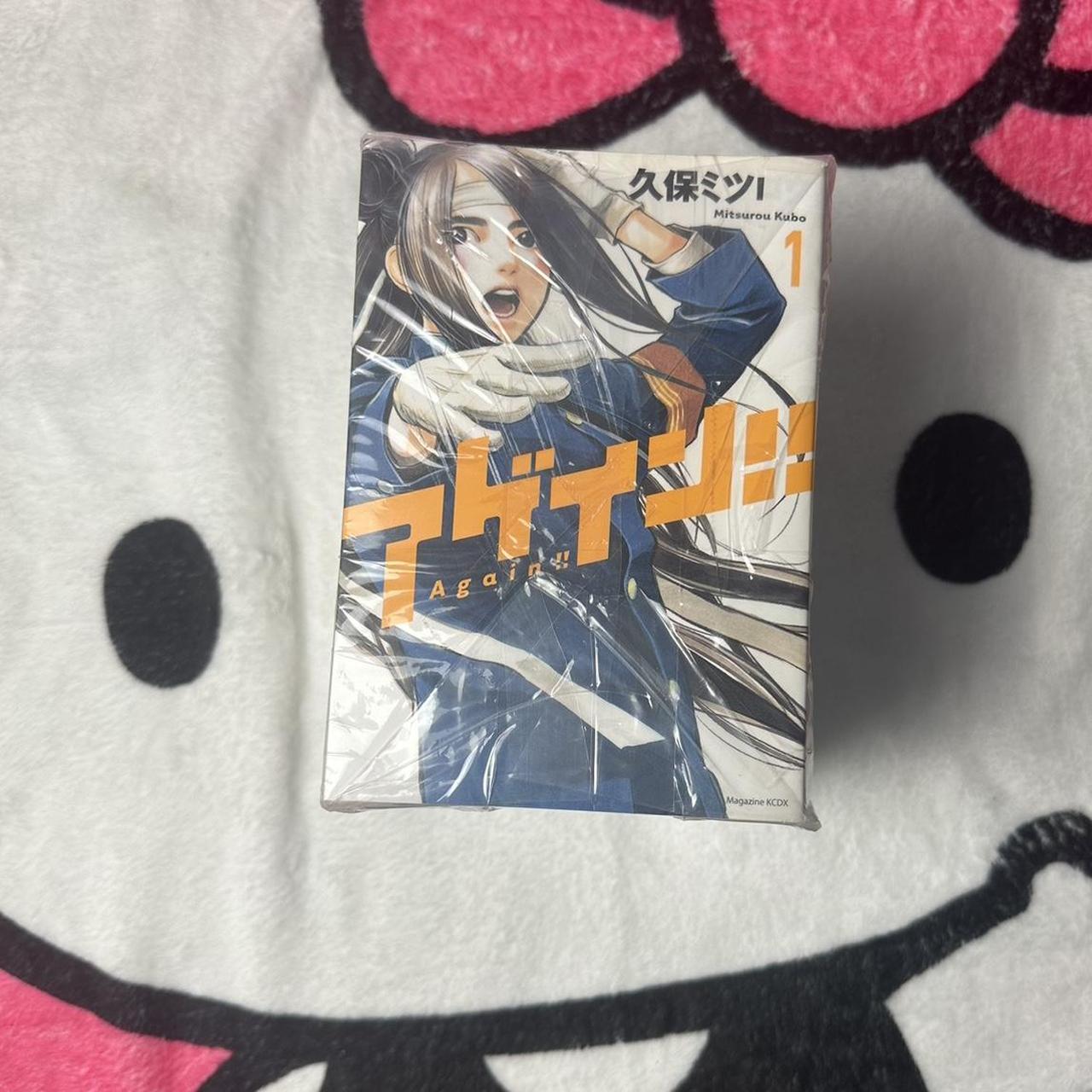Full volume bulk sale manga 1-12 Again!! Manga:... | Depop