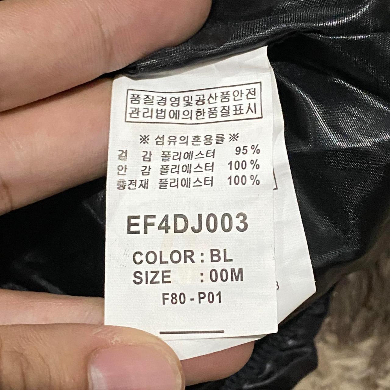 Vintage y2k evisu puffer jacket Size M No... - Depop