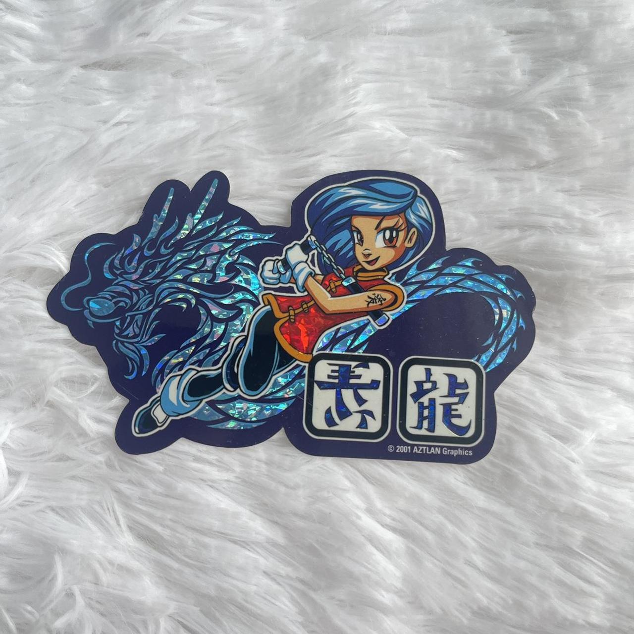 Y2K (2001) Vending Machine Sticker 🐉 These rare... | Depop