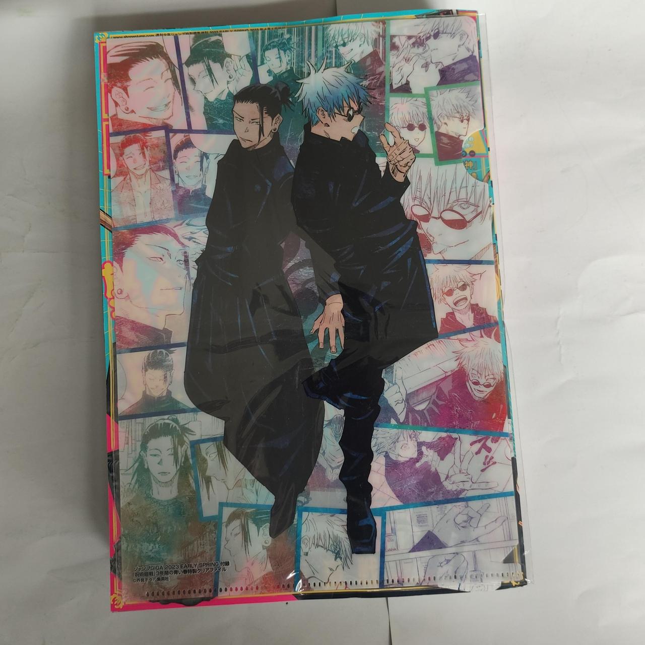 Jump GIGA 2023 EARLY SPRING Magazine with "Jujutsu... - Depop