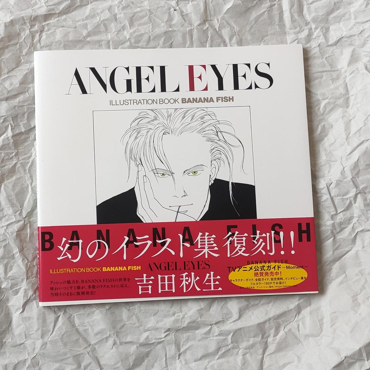 Angel Eyes - Illustration Book Banana Fish Manga... - Depop