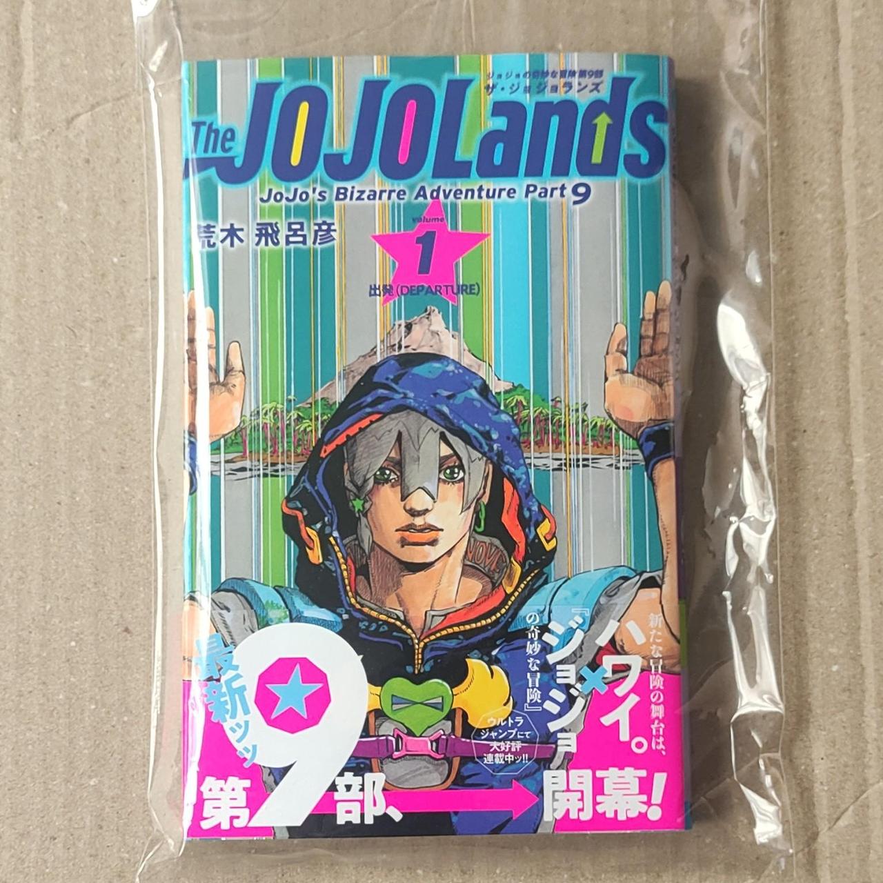 Jojo's Bizarre Adventure Part 9 The JojoLands Manga... - Depop