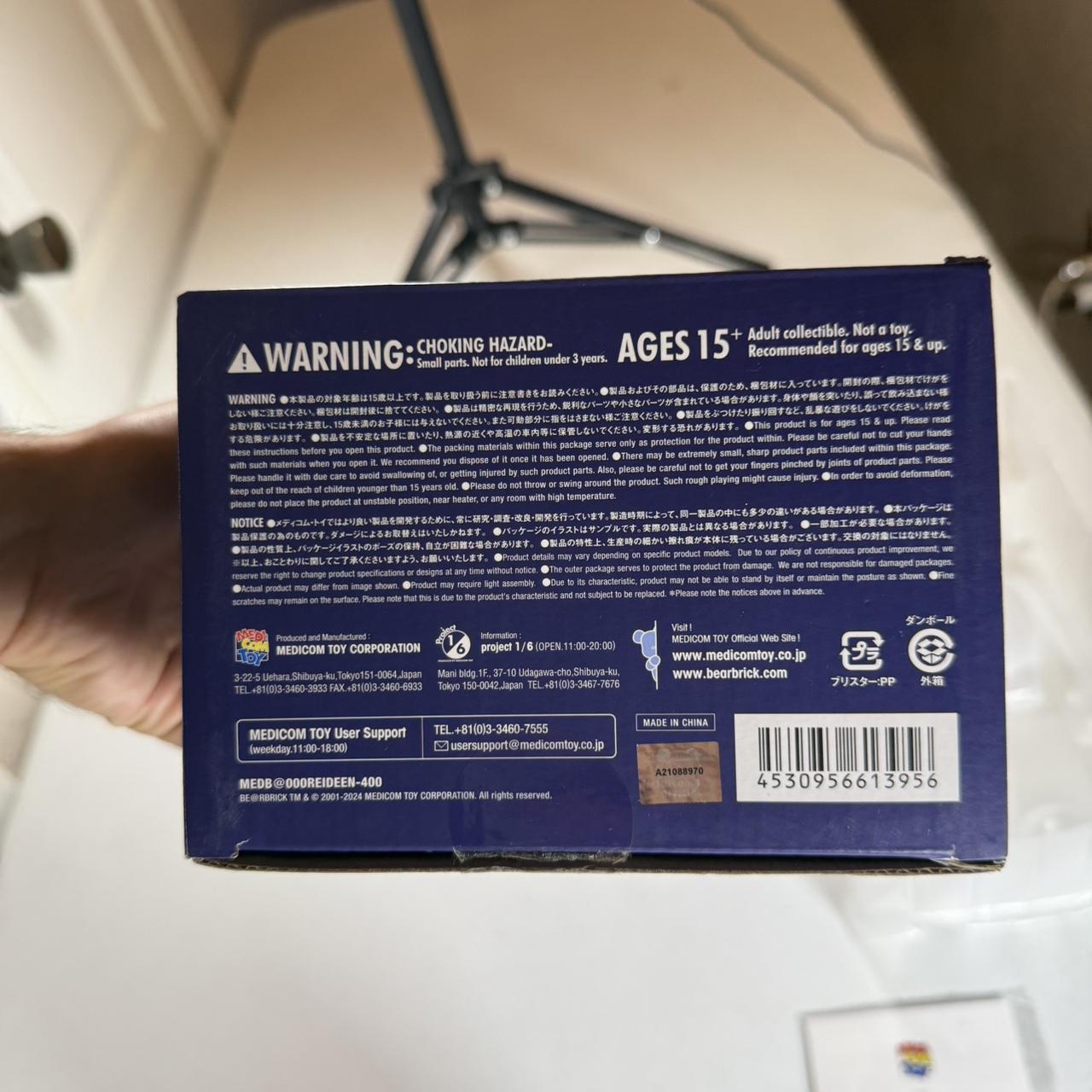 Medicom Toy Brave Raiden Be@rbrick 400% Bearbrick... - Depop