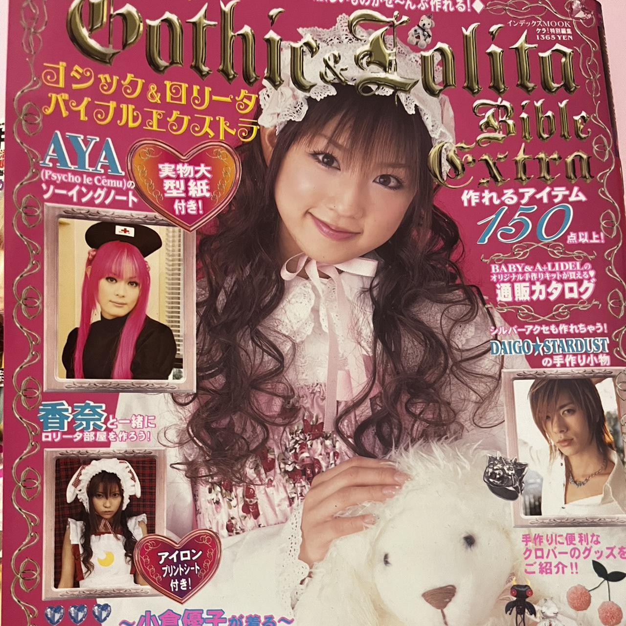 Gothic Lolita bible extra magazine comes with all... - Depop