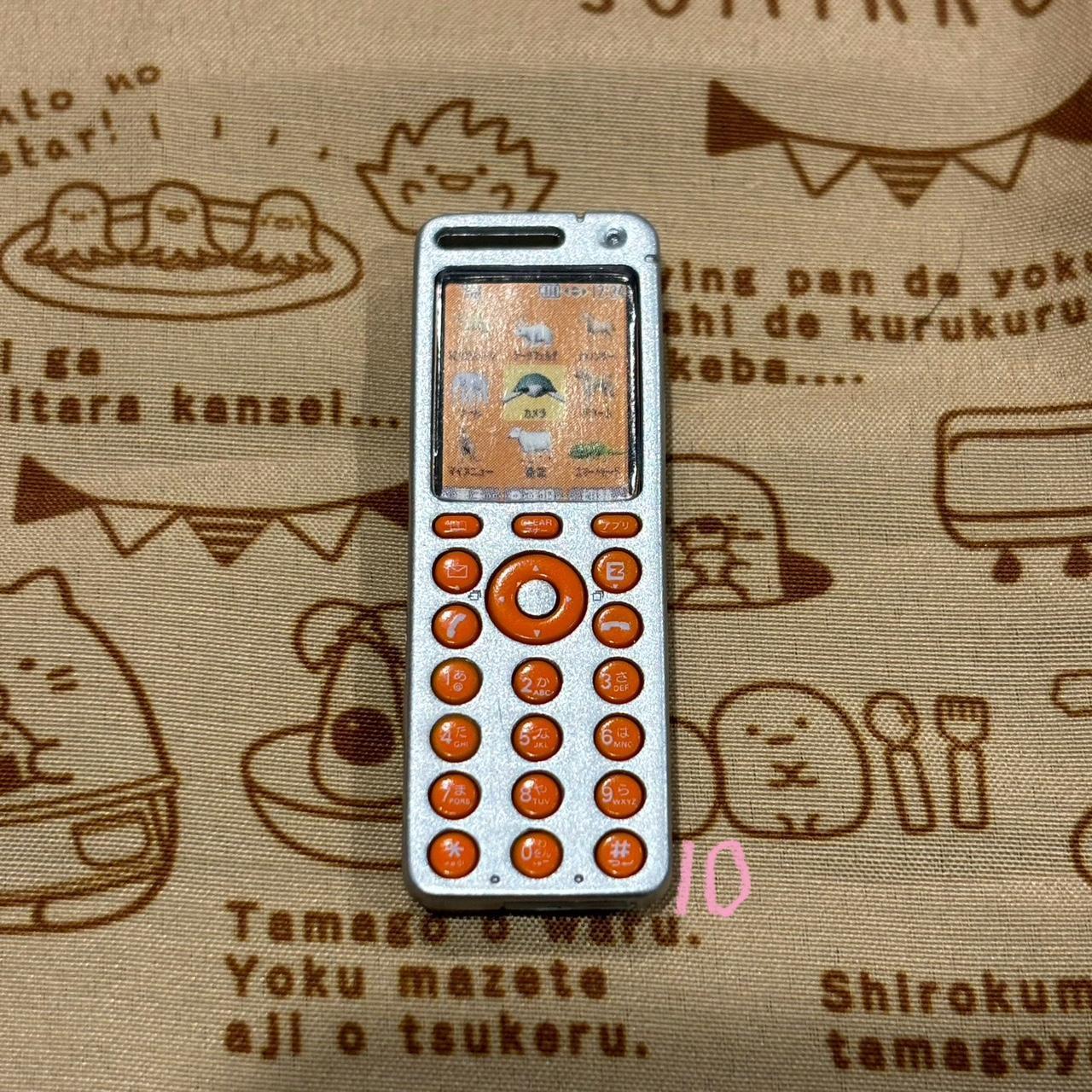 Little vintage phone charm - Depop