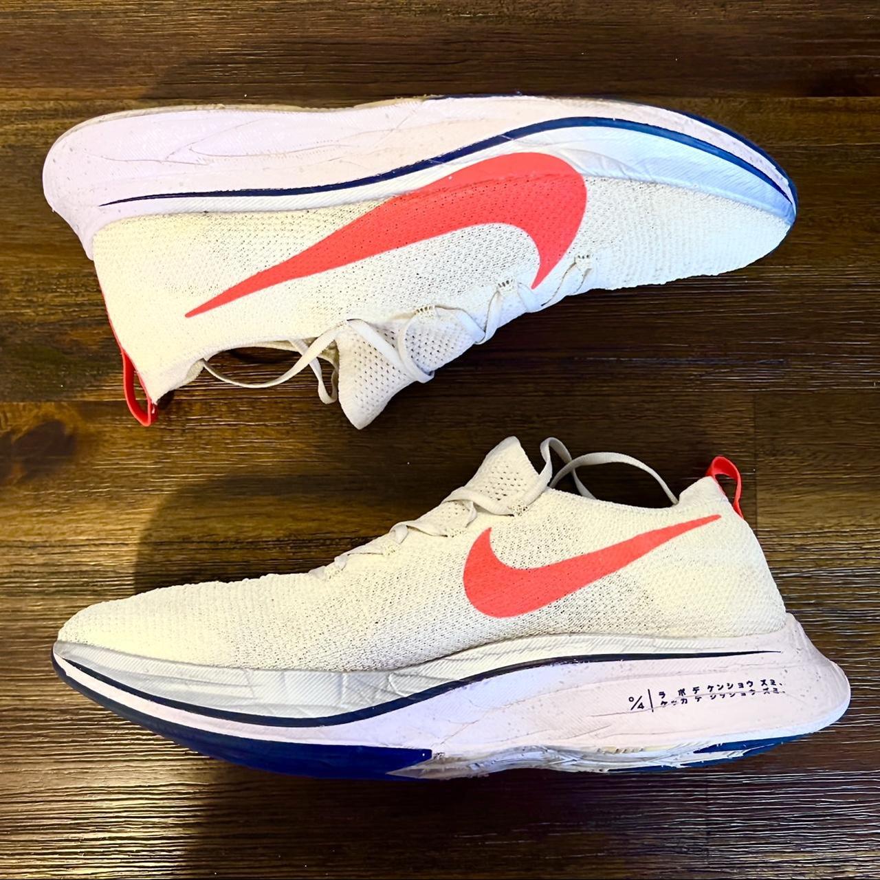 Nike Men's Cream and Red Trainers | Depop