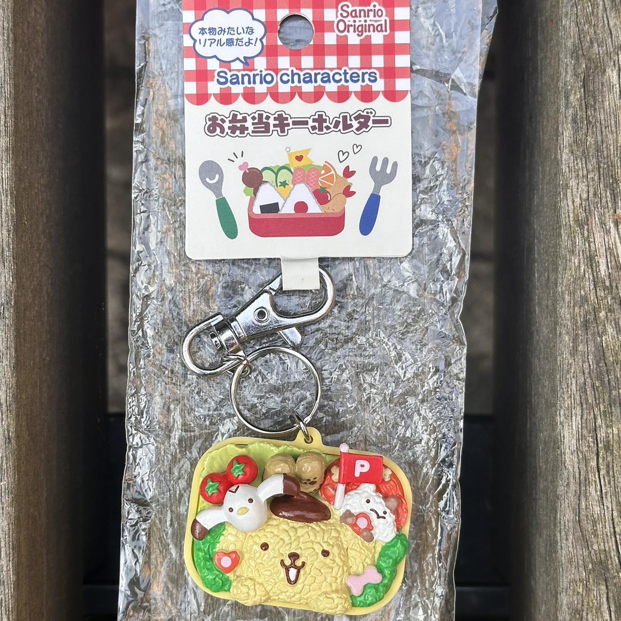 2019 Sanrio deadstock Pompompurin bento box keyring... - Depop